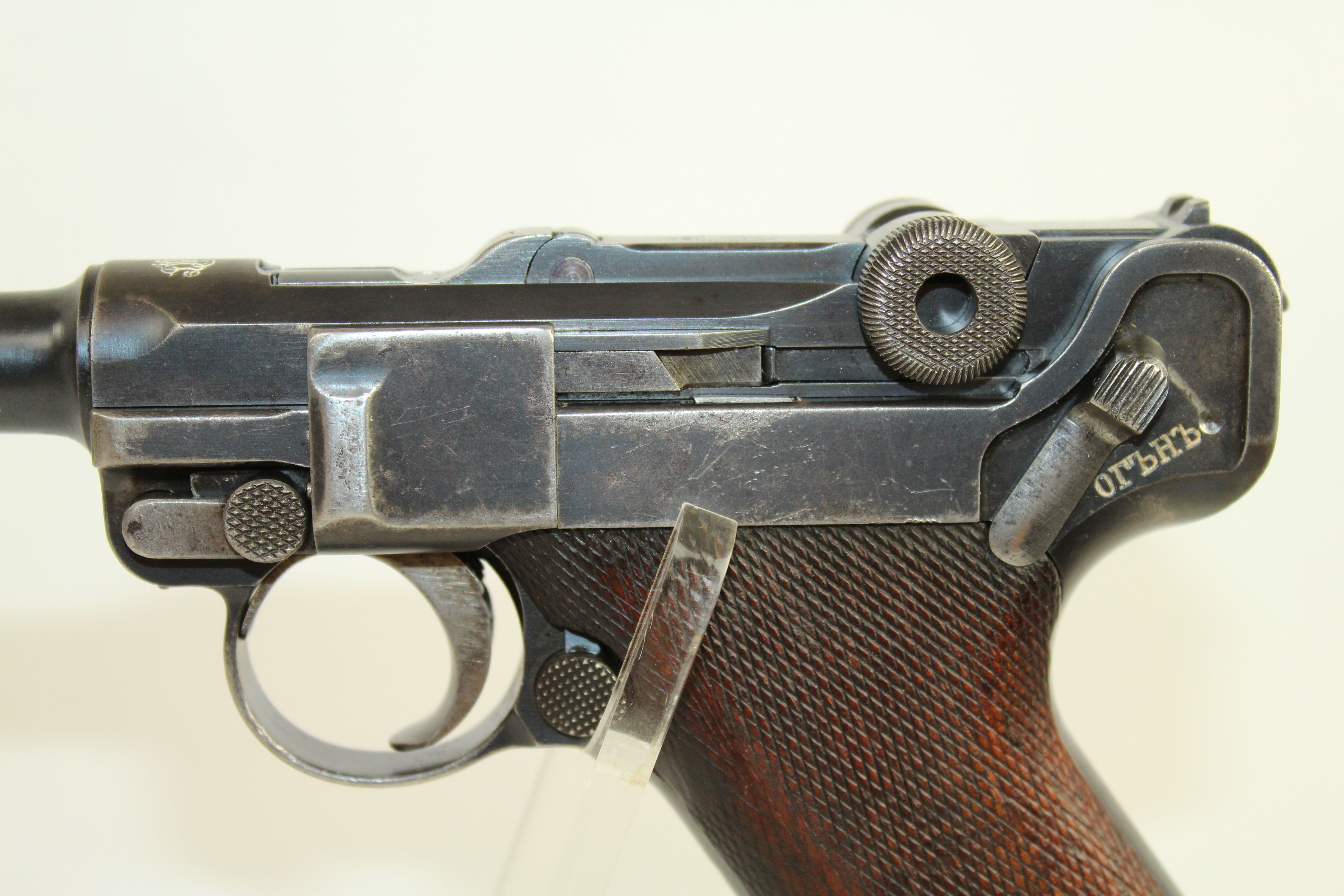 Rare 1908 Bulgarian Luger DWM 9mm Pistol Antique WWI WWII 010 ...