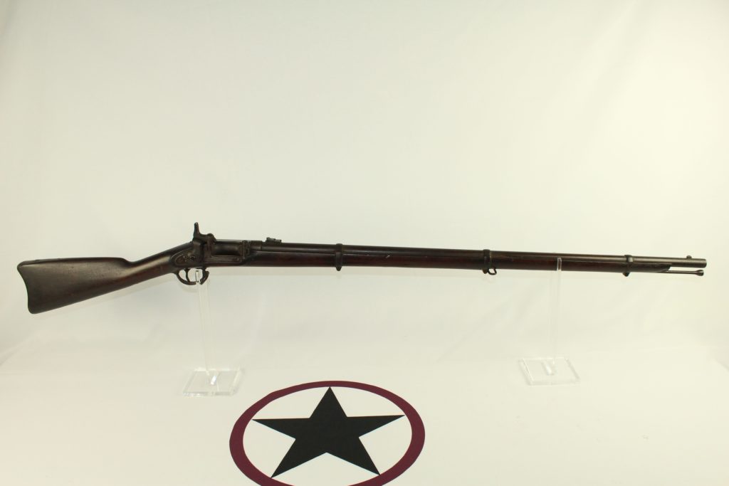 Irish Fenian Civil War Rifle Antique Firearm 001 | Ancestry Guns