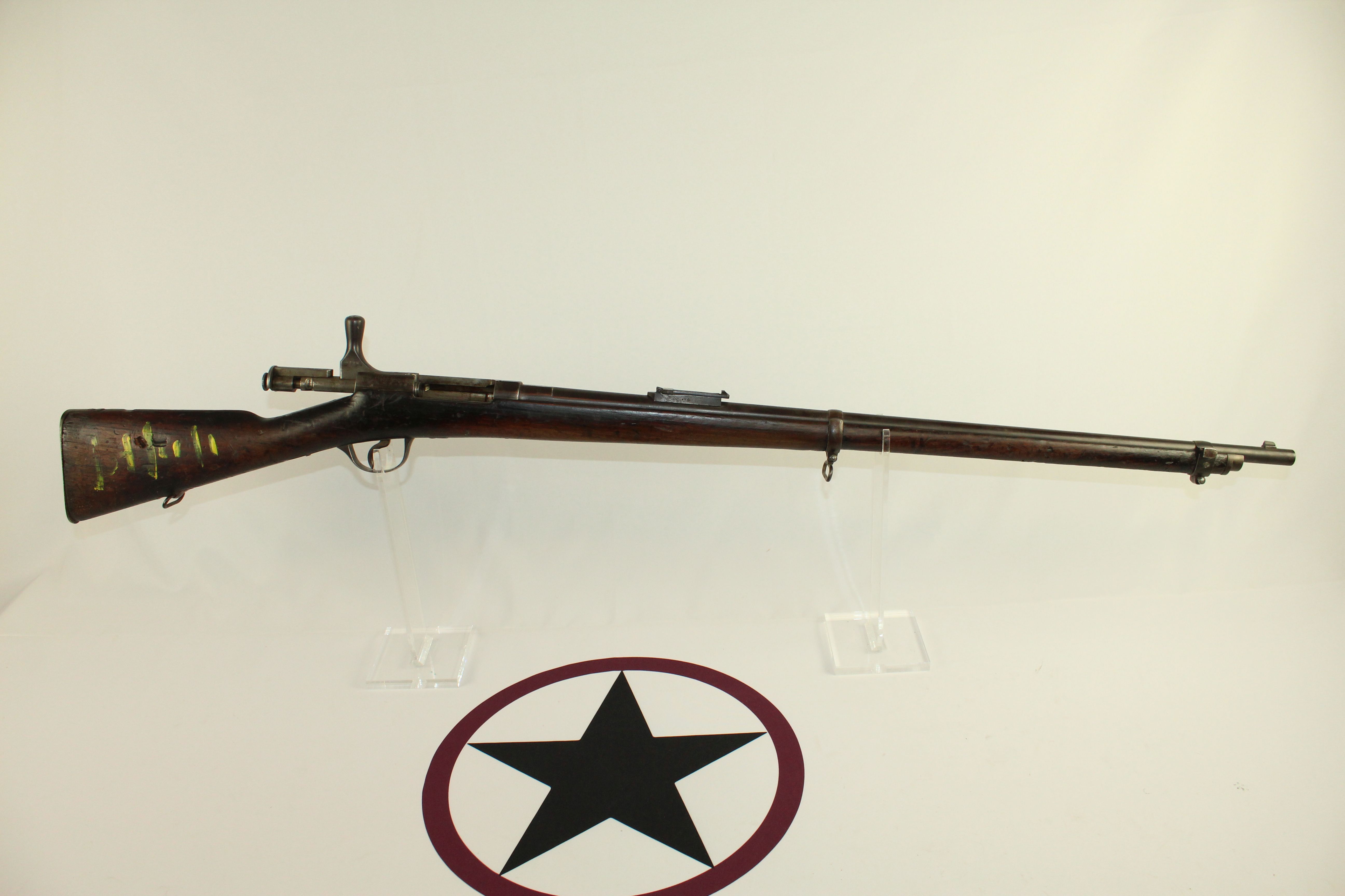 Japanese Murata Type 18 Rifle Antique Firearm 001 | Ancestry Guns