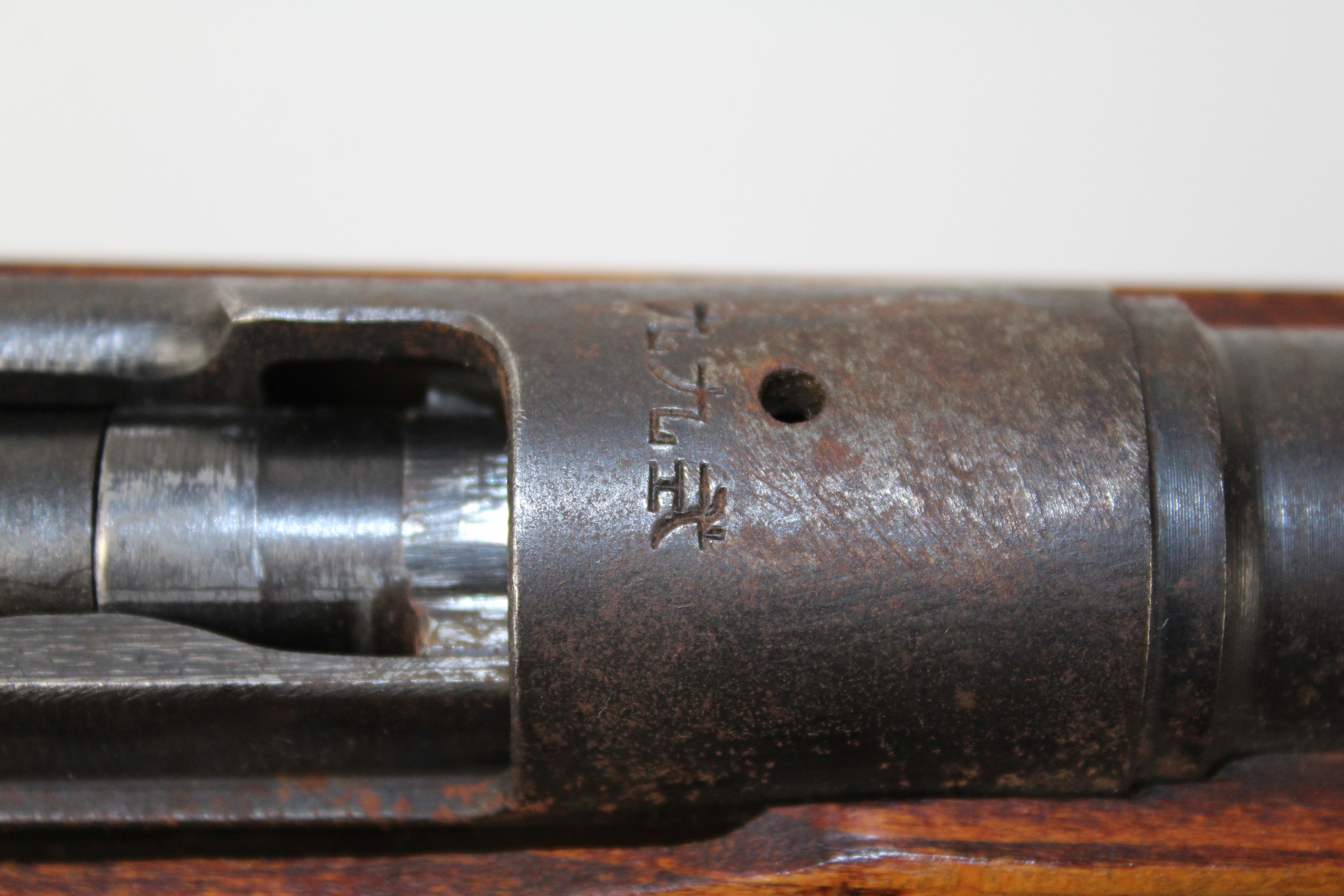 WWII World War Japanese Pacific Type 99 Rifle Antique C&R Firearms 014 ...