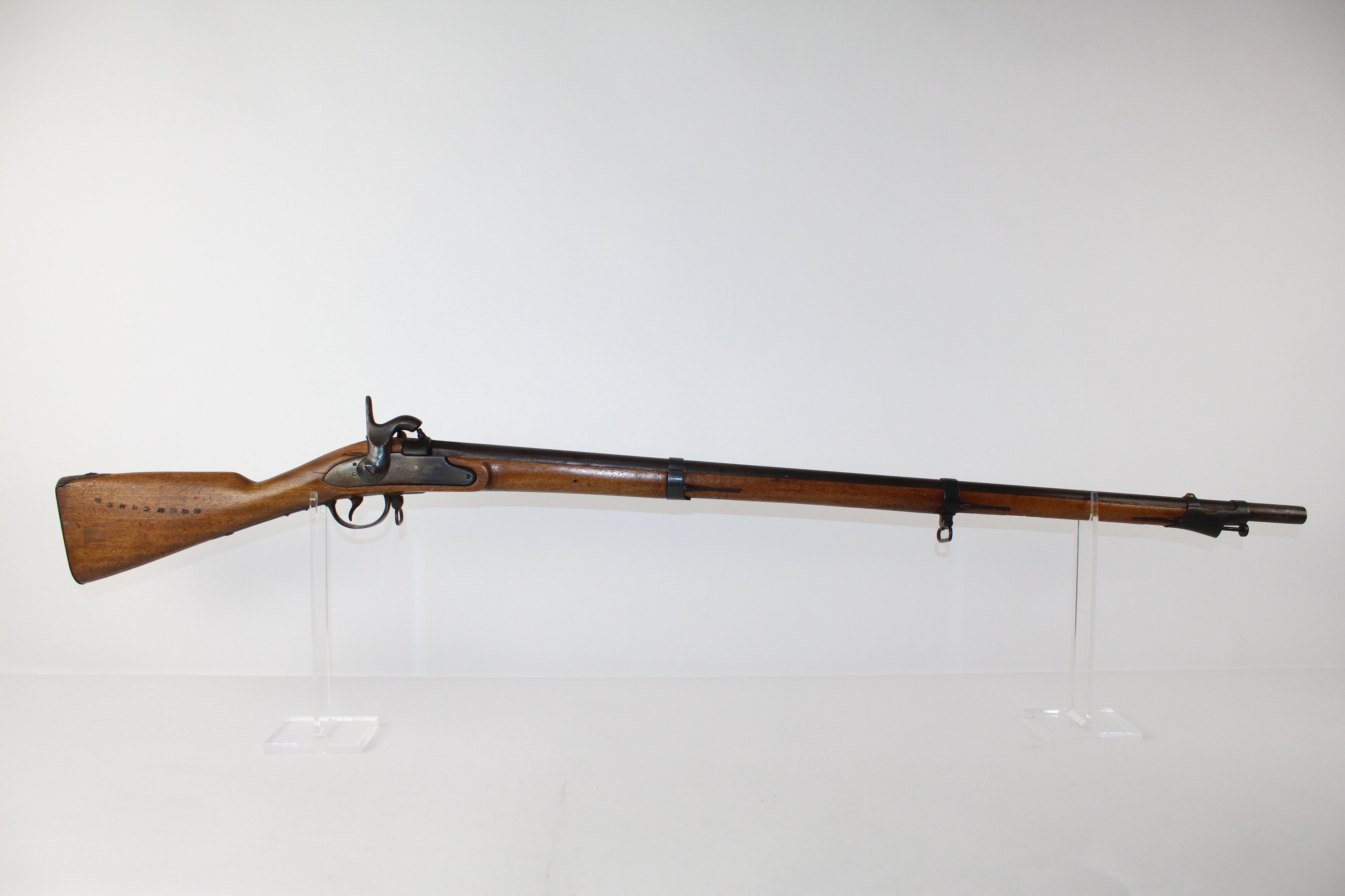 Percussion Conversion Musket C&R Antique 001 | Ancestry Guns