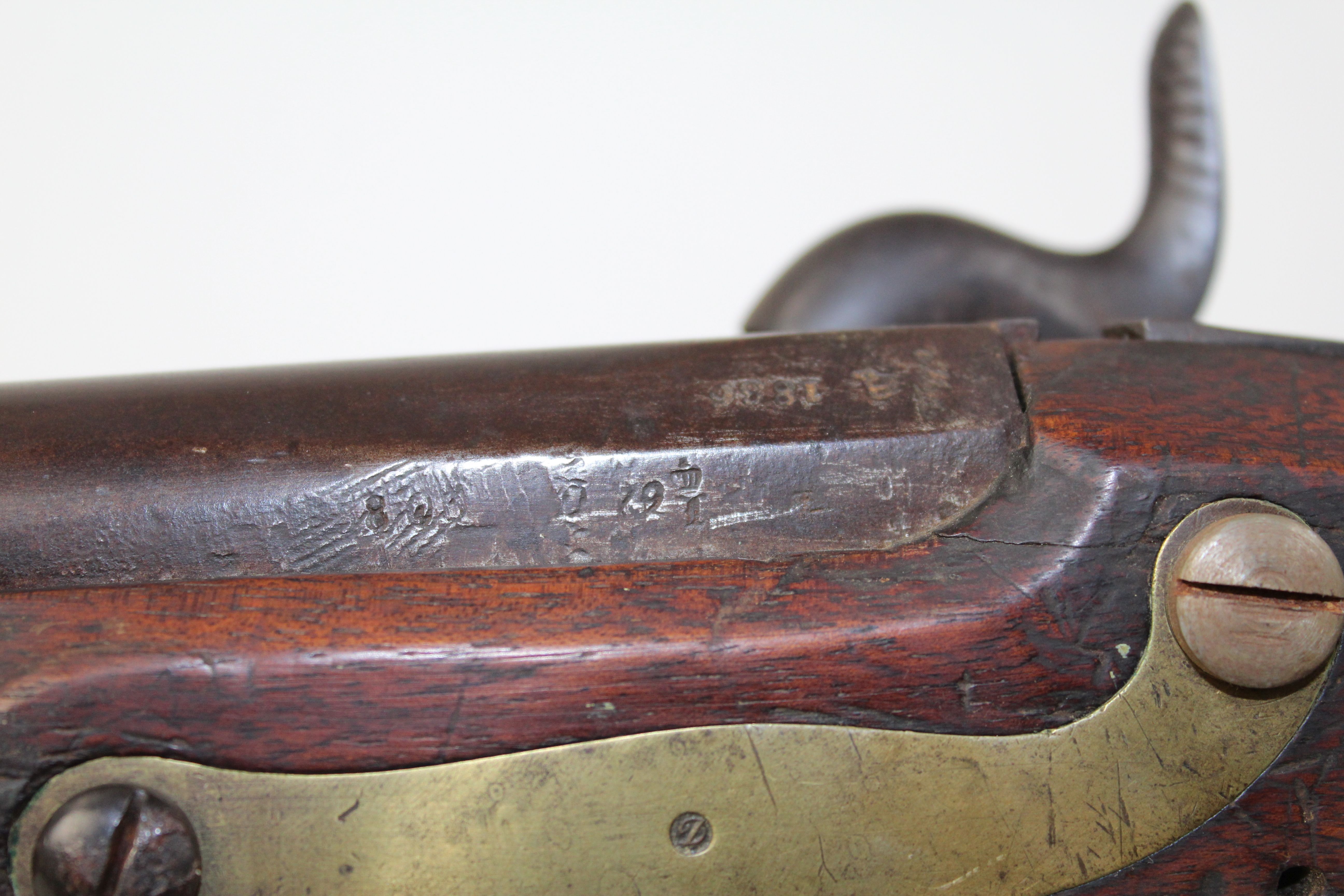 Prussian Potsdam Model 1809 Conversion Musket C&R Antique 010 ...