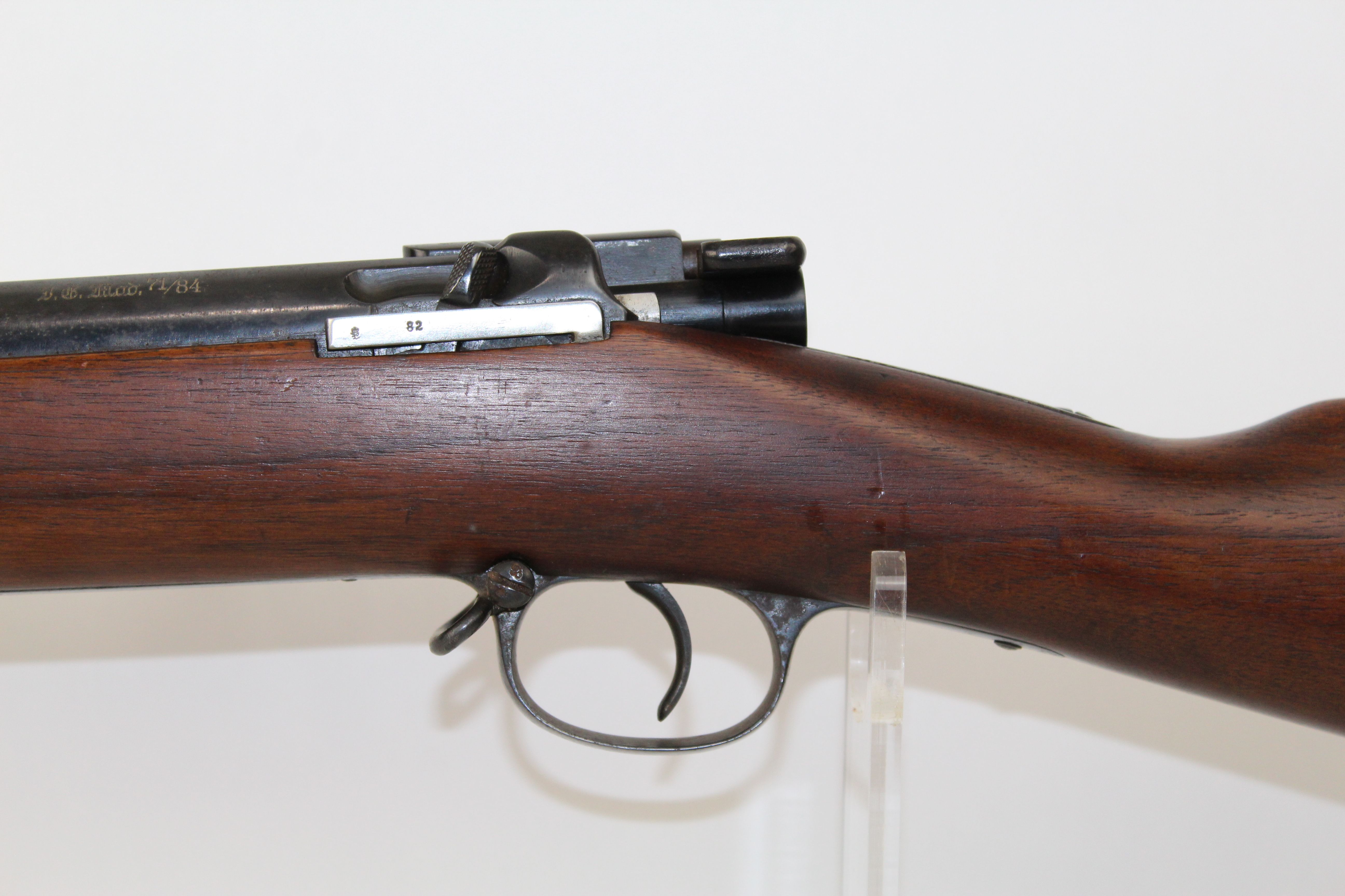 Spandau Arsenal Model 71 84 Rifle C&R Antique 035 | Ancestry Guns