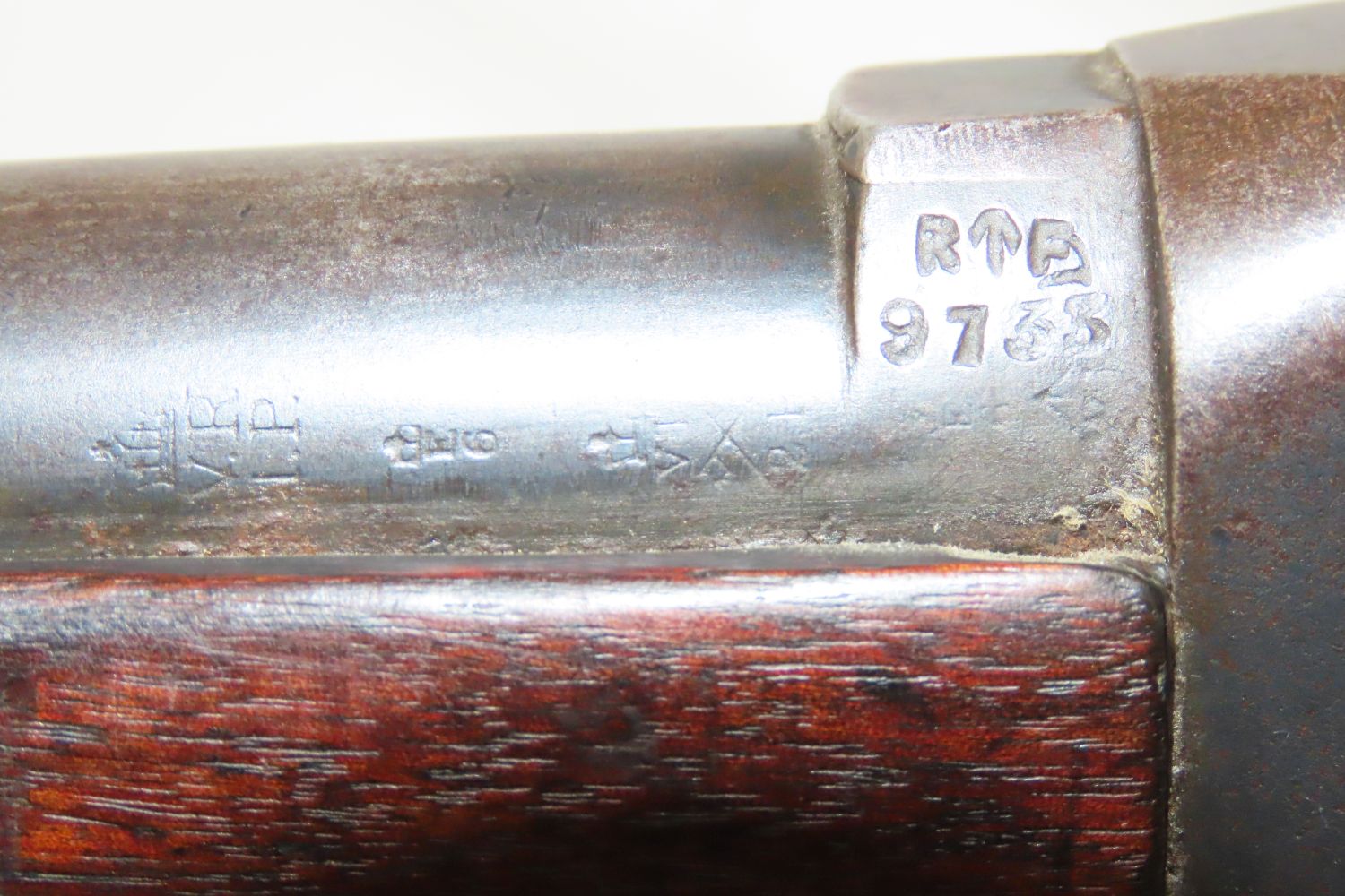 Enfield Martini henry Single Shot Falling Block Rifle 2.3.21 C&R ...