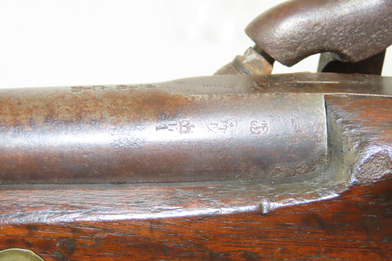 British Model 1856 Artillery Percussion Carbine with Lower Canada ...