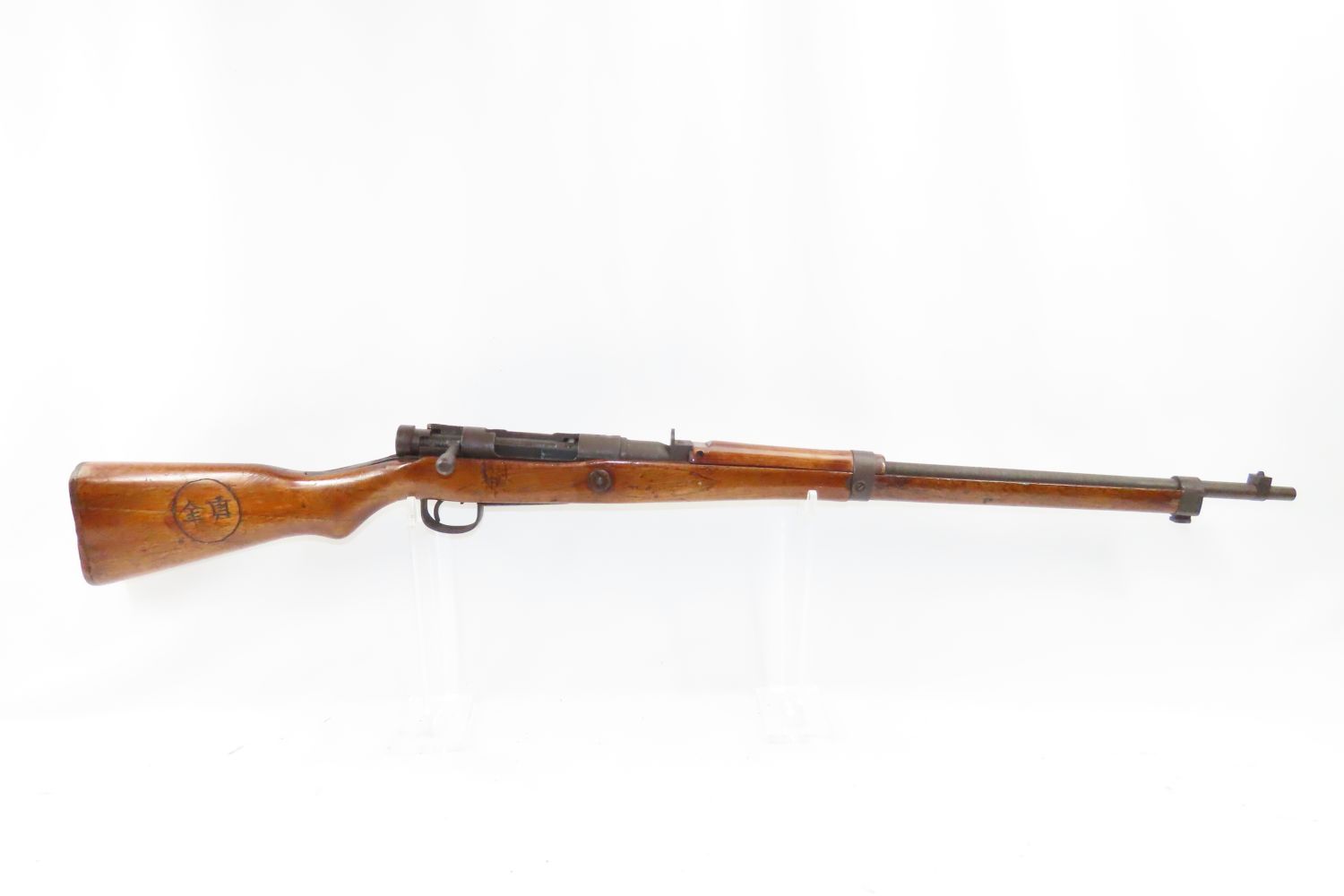 Howa jyuko Type 99 Last Ditch Arisaka Rifle with Bayonet 8.10.21 C&R ...