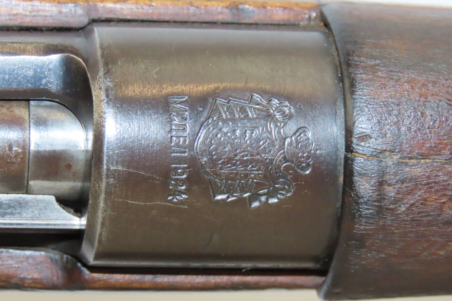 Yugoslavian serbian Kragujevac Model 1924 Rifle 8.10.21 C&R Antique 011 ...