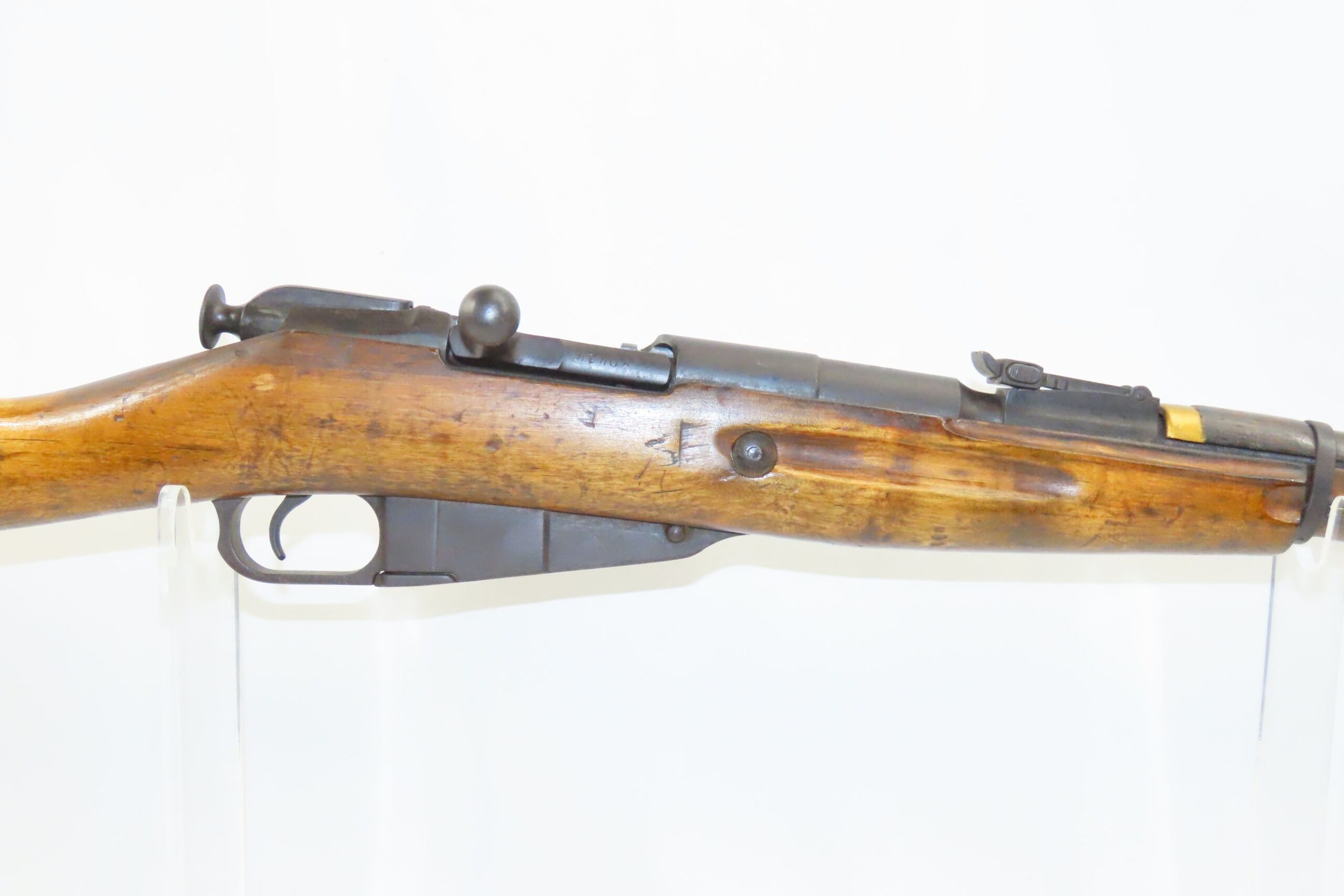 Chinese Mosin Nagant Model 44 Bolt Action Carbine 2.1.22 C&RAntique004 ...