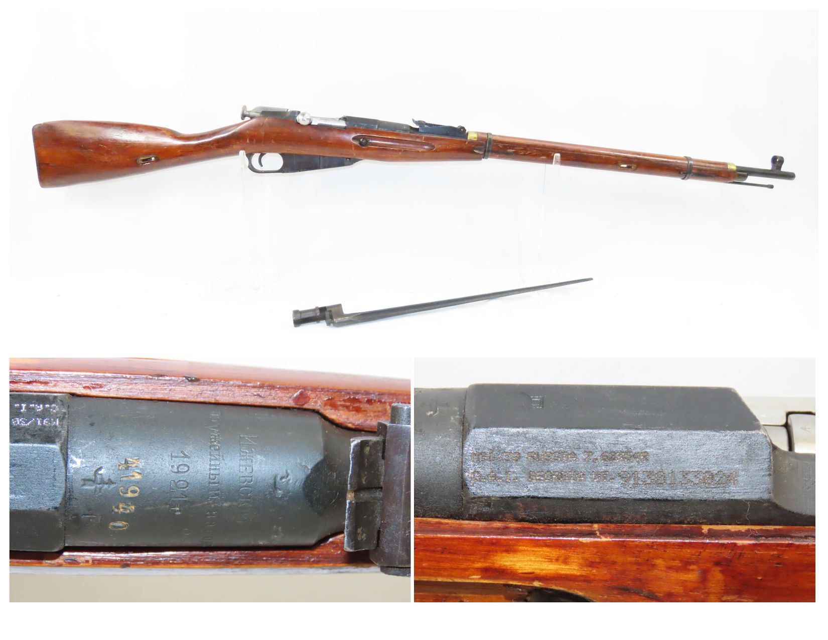 Soviet Izhevsk Model 1891 30 Mosin Nagant Rifle with Bayonet 3.22.22 C ...