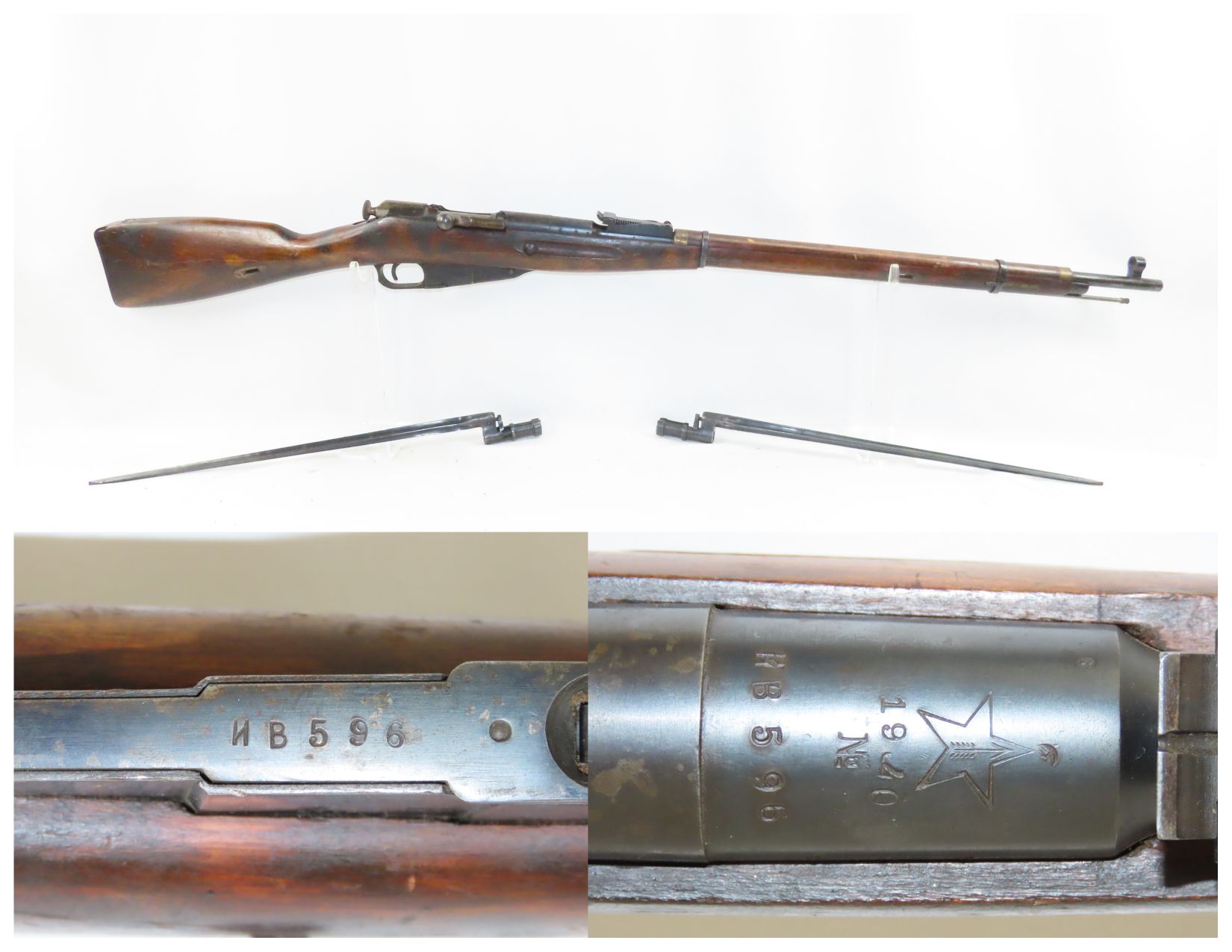 Soviet Tula Model 1891 30 Mosin nagant Rifle with Two Bayonets 4.11.22 C&RAntique001 | Ancestry Guns