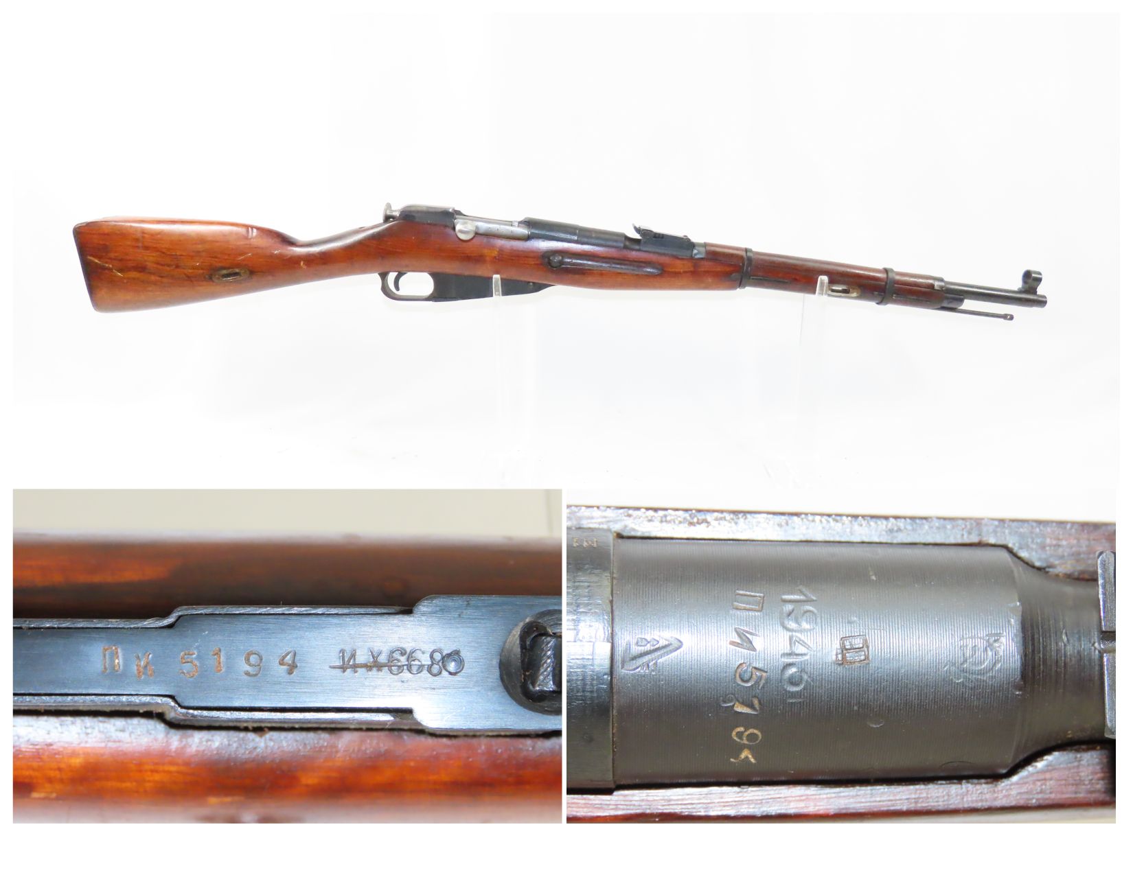 Soviet Izhevsk M38 Mosin Nagant Carbine 3.15.22 C&RAntique001 ...