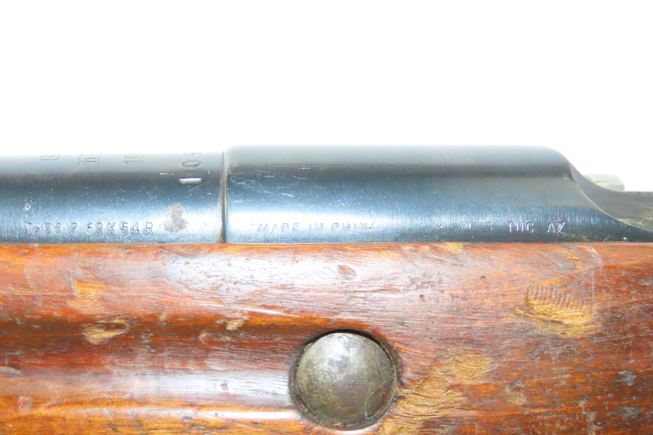 Chinese Type 53 Mosin Nagant Carbine 6.20 C&RAntique016 | Ancestry Guns