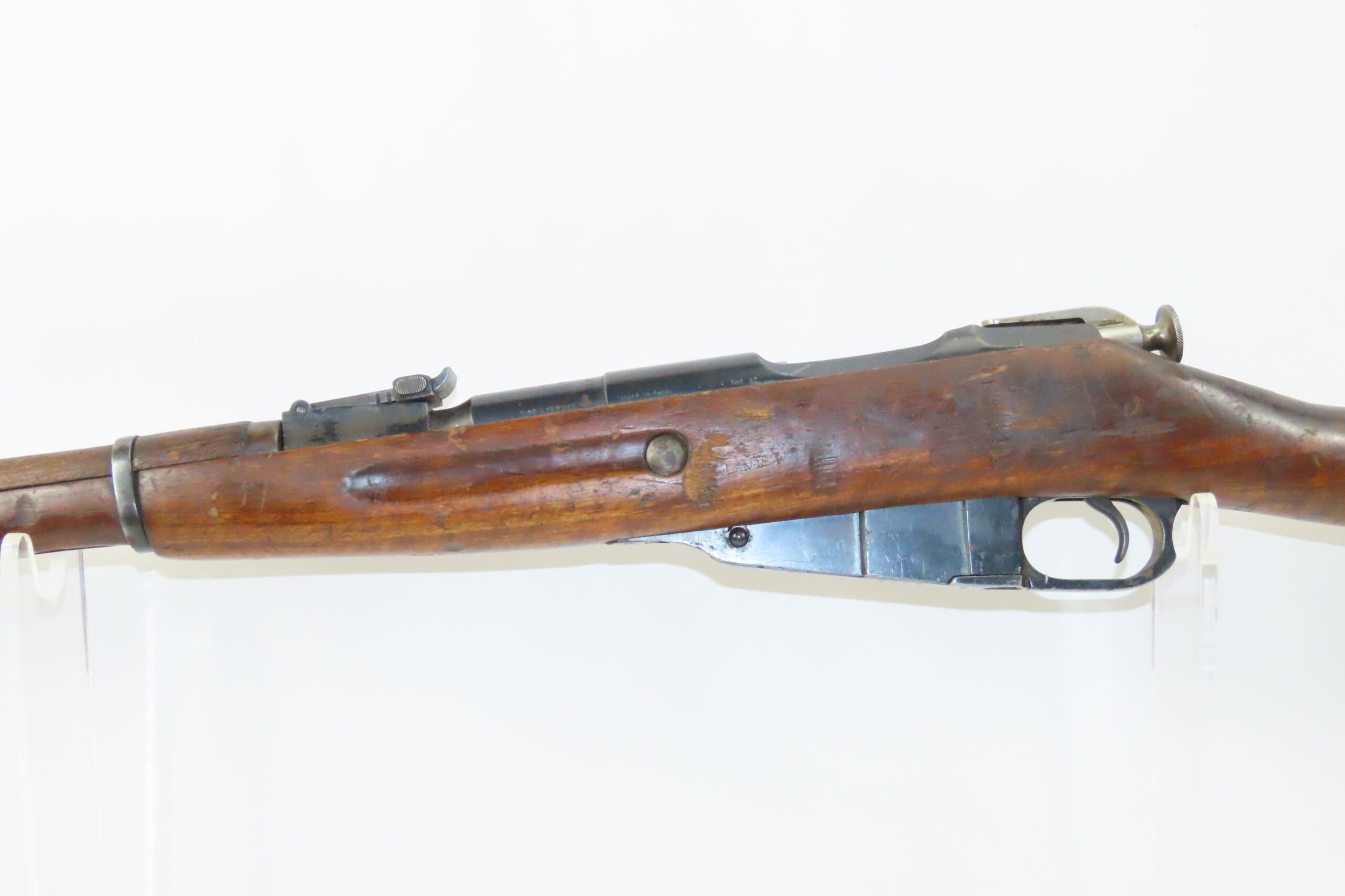 Chinese Type 53 Mosin Nagant Carbine 6.20 C&RAntique019 | Ancestry Guns