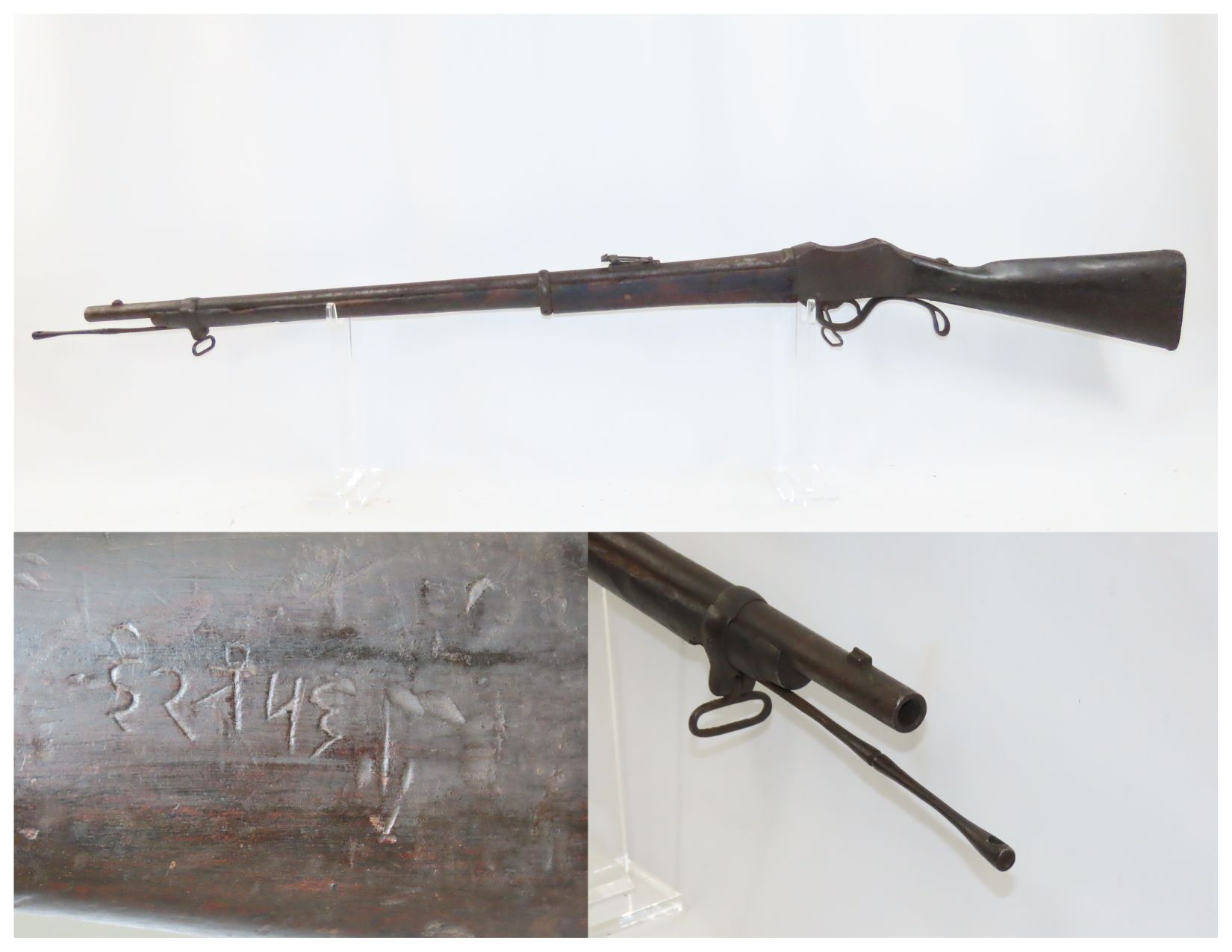Nepalese Gahendra Martini Pattern Single Shot Rifle 6.9 C&RAntique001 ...