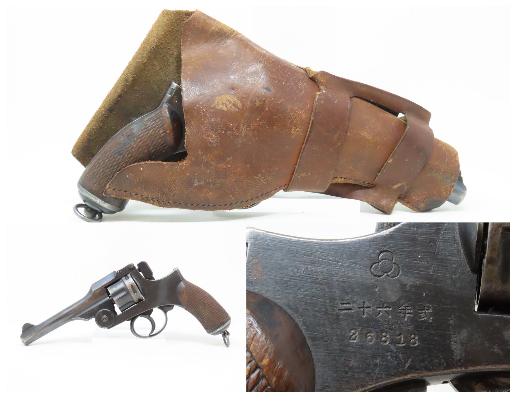 Japanese Koishikawa Type 26 Revolver 8.22 C&RAntique001 | Ancestry Guns