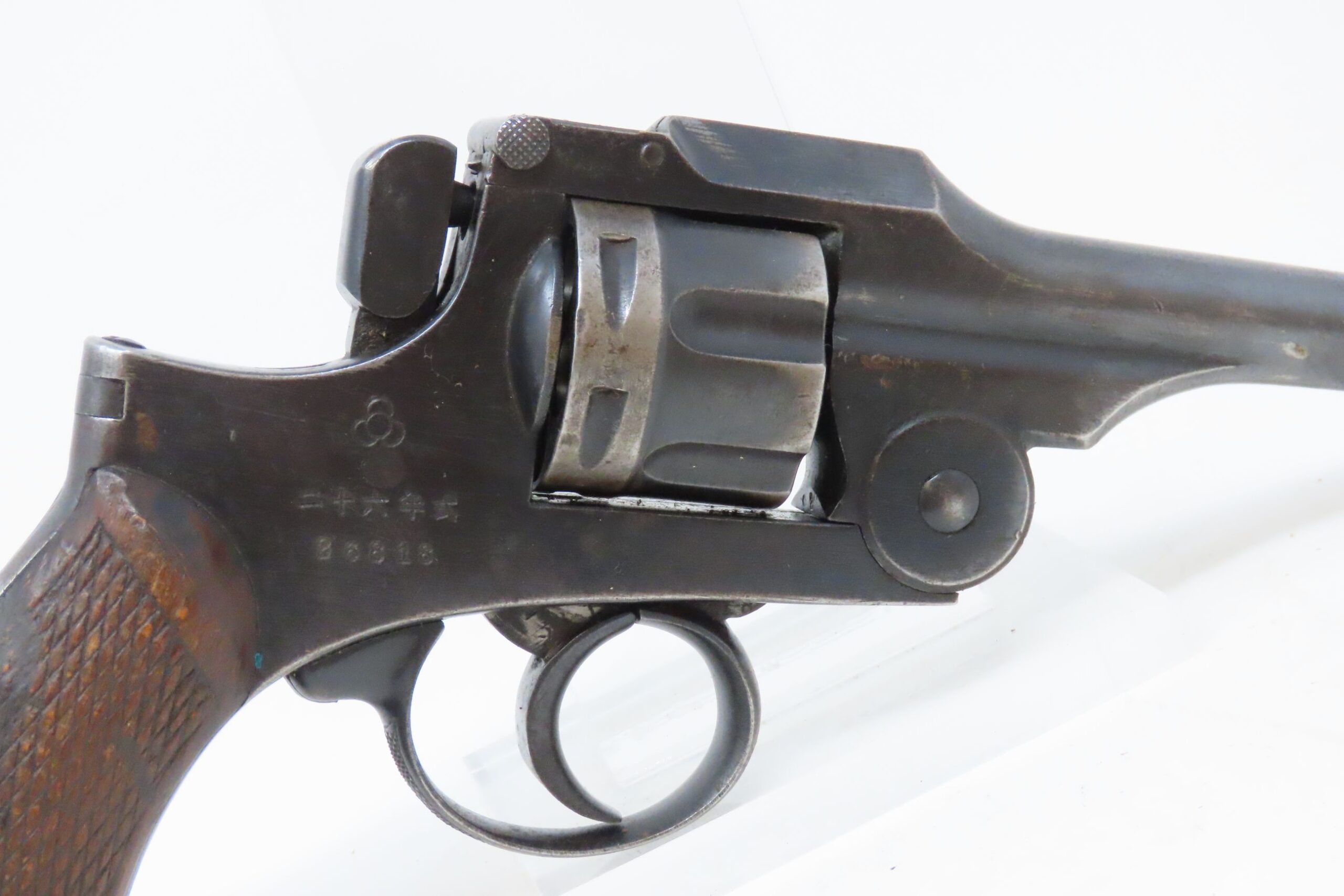 Japanese Koishikawa Type 26 Revolver 8.22 C&RAntique019 | Ancestry Guns