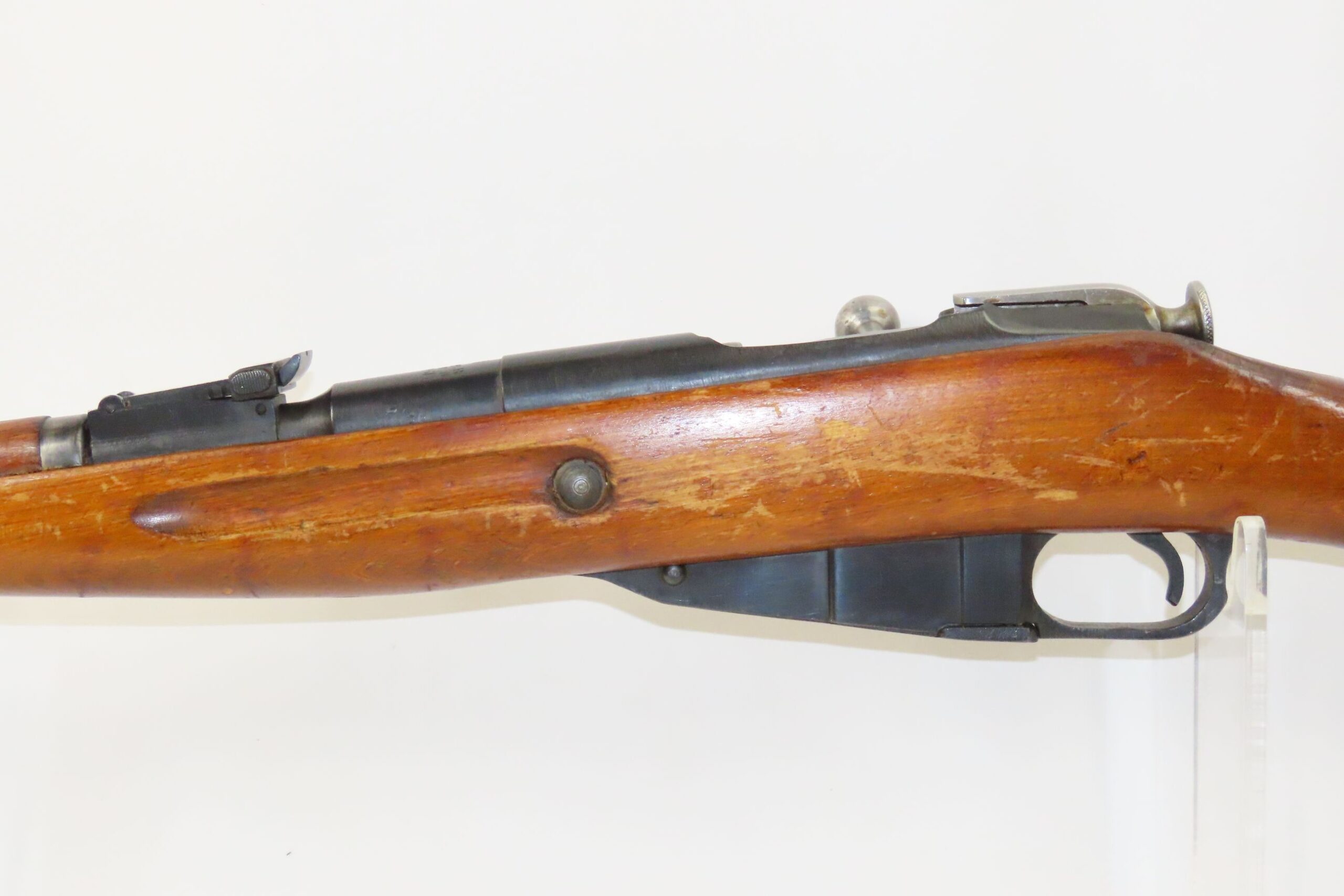 Russian Izhevsk Model 38 Mosin Nagant Bolt Action Carbine 6.16 C ...