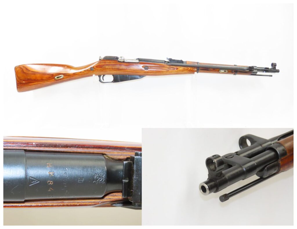Russian Model 44 Mosin Nagant Bolt Action Carbine 6.22 C&RAntique001 ...