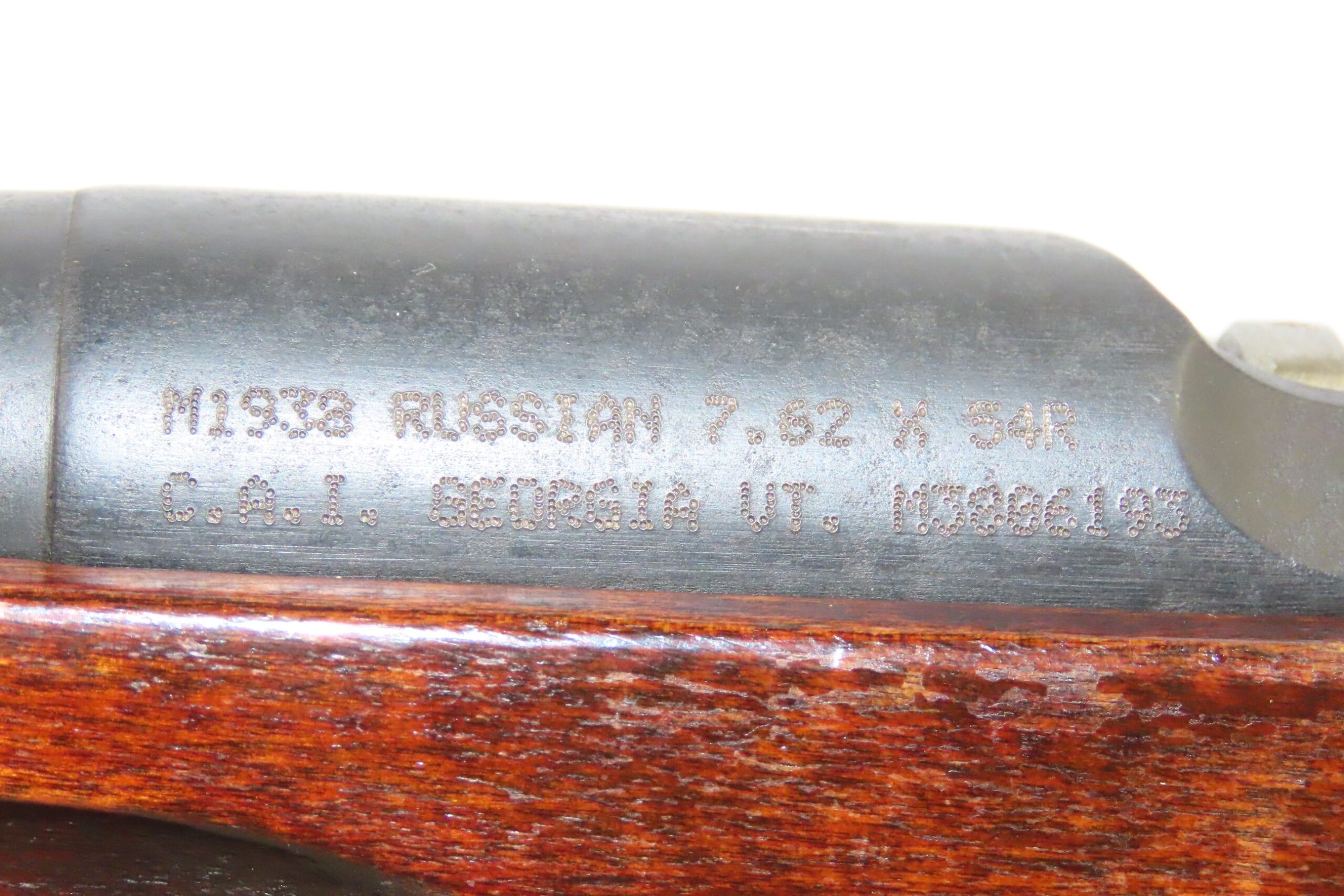 Soviet Izhevsk M38 Carbine 9.6 C&RAntique015 | Ancestry Guns