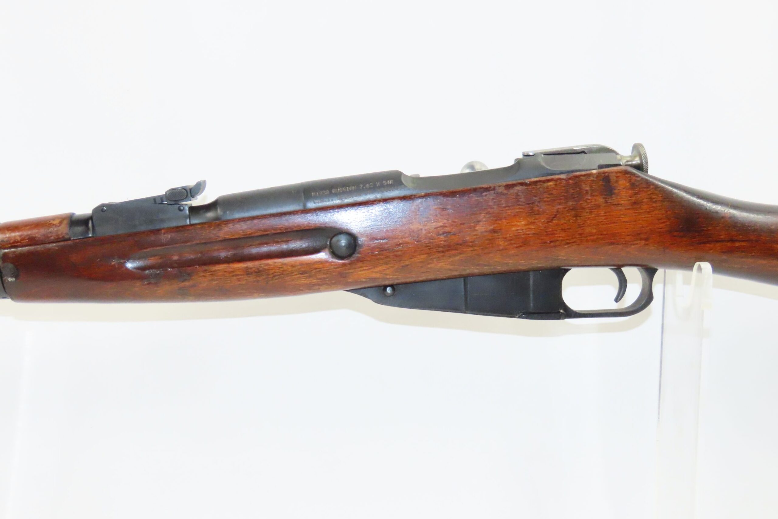 Soviet Izhevsk M38 Carbine 9.6 C&RAntique018 | Ancestry Guns