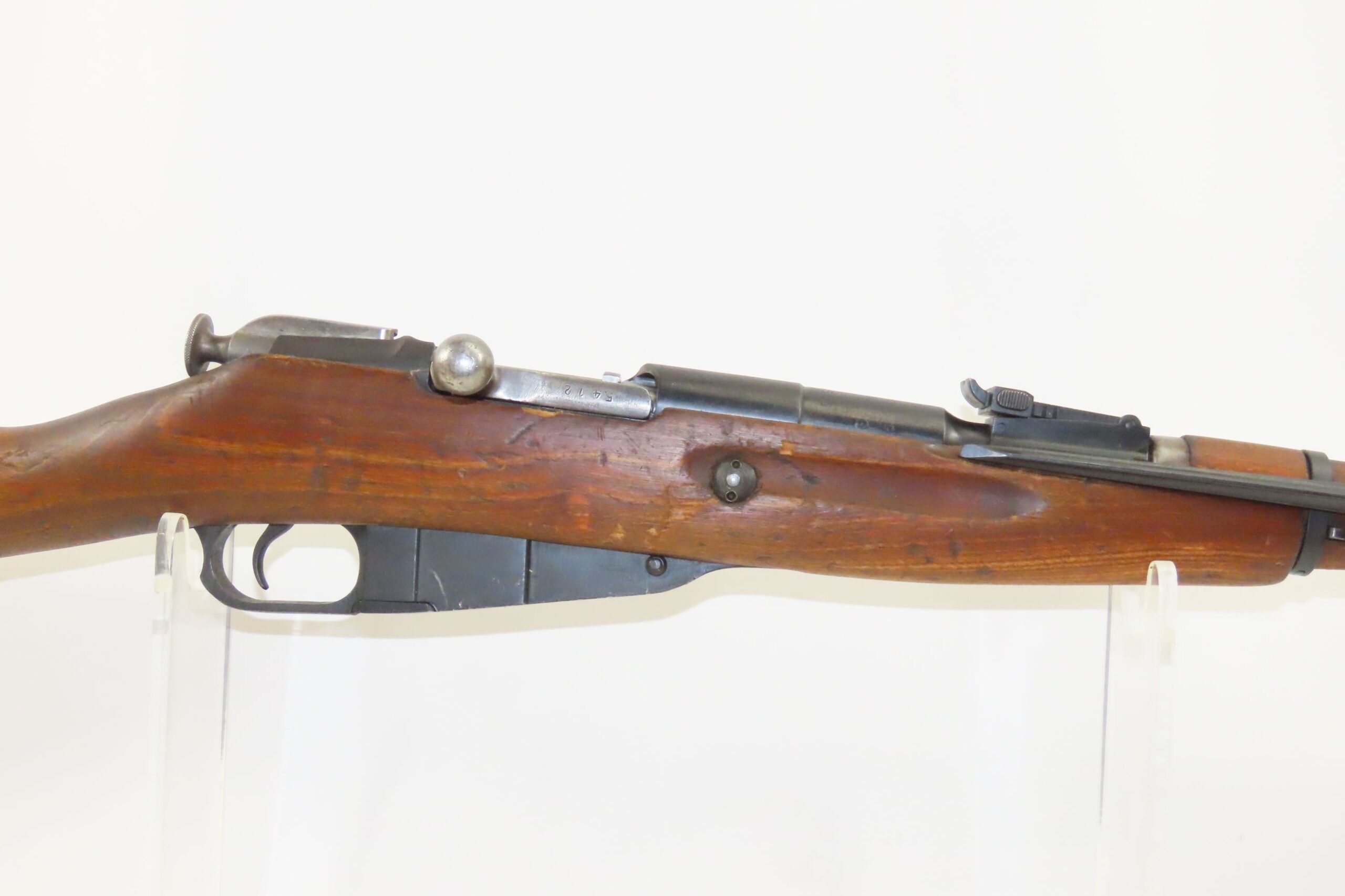 Chinese Type 53 Carbine 10.6 C&RAntique004 | Ancestry Guns