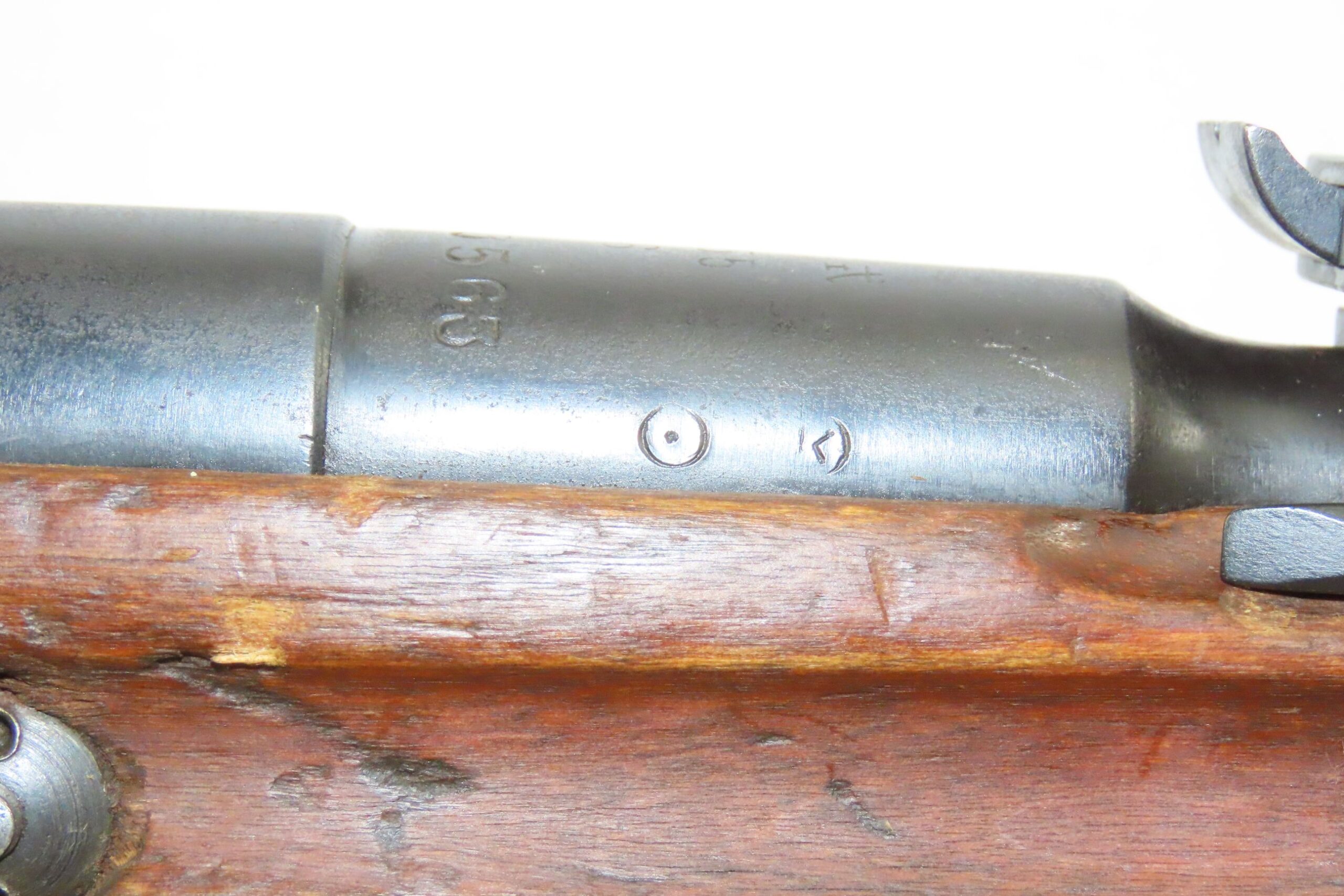 Chinese Type 53 Carbine 10.6 C&RAntique007 | Ancestry Guns