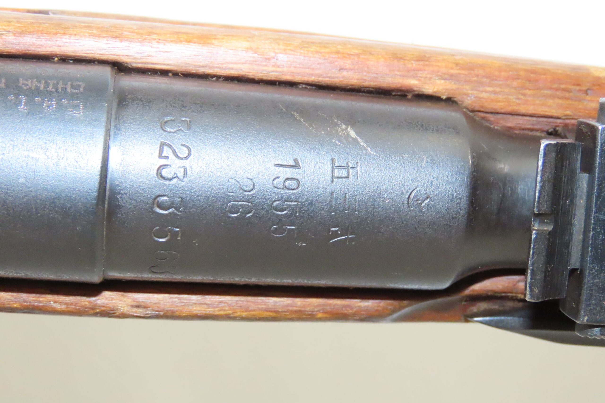 Chinese Type 53 Carbine 10.6 C&RAntique011 | Ancestry Guns