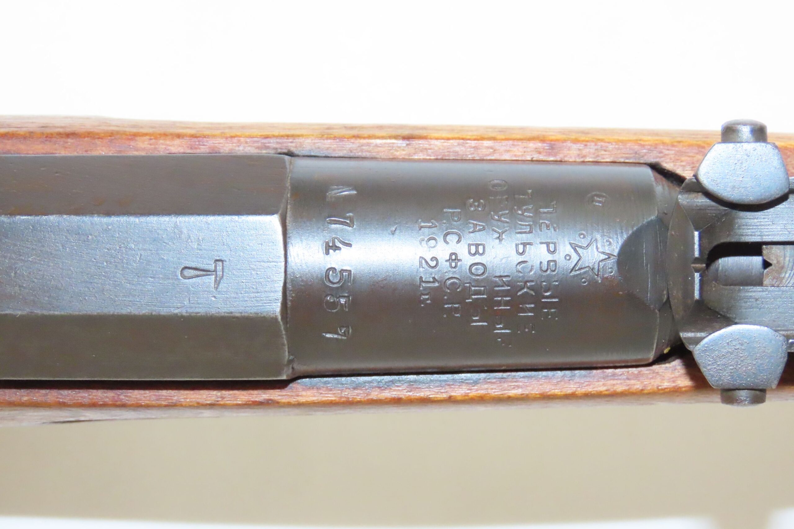 Early Soviet Tula MOdel 1891 Rifle 5.23.22 C&RAntique010 | Ancestry Guns