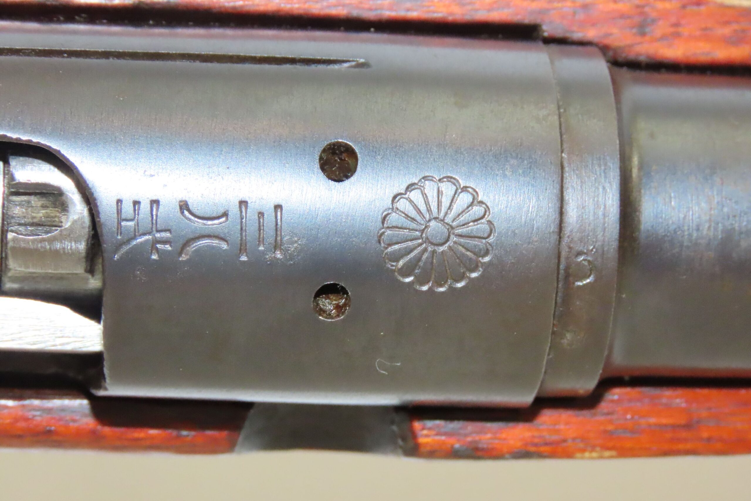 Japanese Mukden Arsenal Type 38 Carbine 9.9 C&RAntique008 | Ancestry Guns