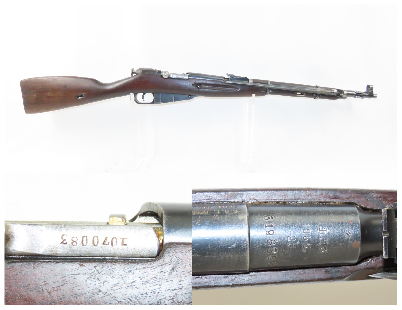 Chinese Type 53 Carbine 11.3 C&RAntique001 | Ancestry Guns
