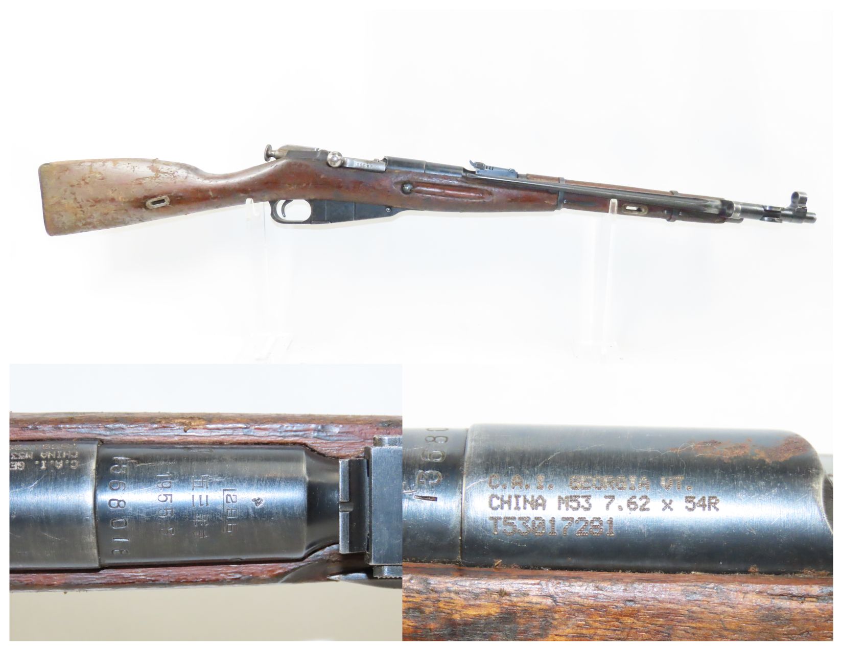 Chinese Type 53 Carbine 11.4 C&RAntique001 | Ancestry Guns