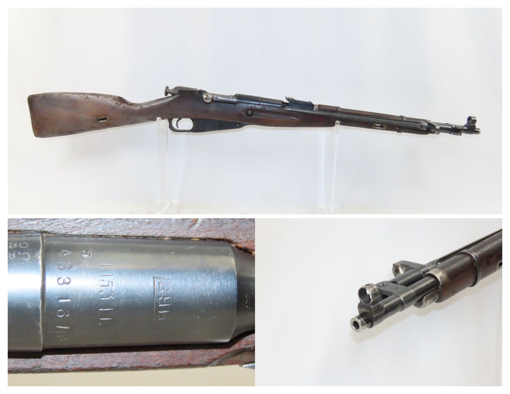 Chinese Type 53 Carbine 12.5 C&RAntique001 | Ancestry Guns