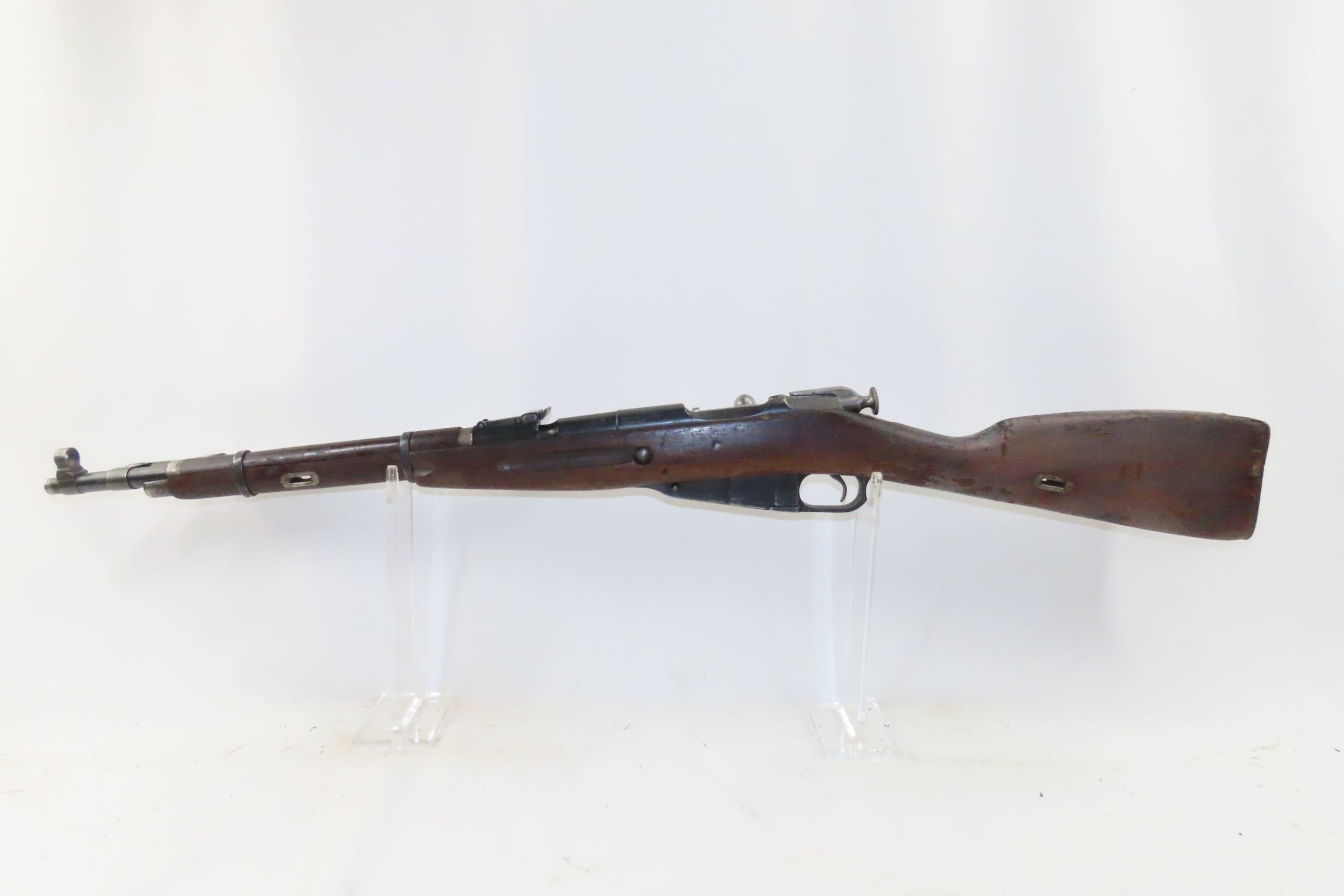 Chinese Type 53 Carbine 12.5 C&RAntique016 | Ancestry Guns