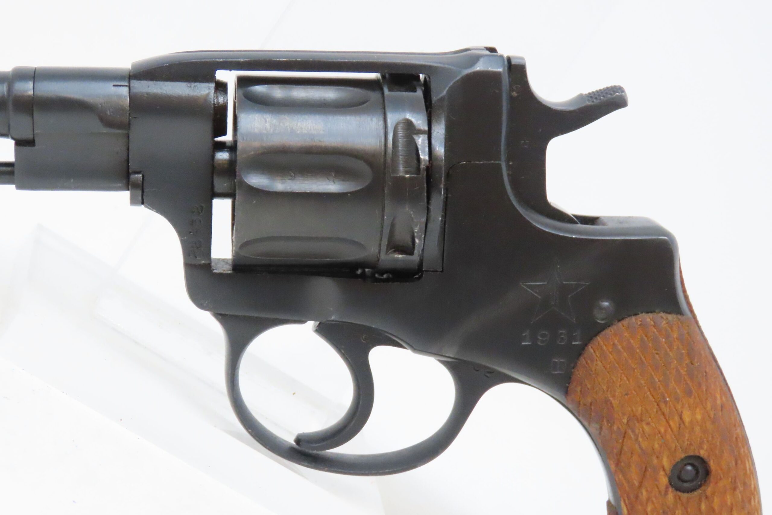Soviet Tula Model 1895 Nagant Revolver 8.22 C&RAntique007 | Ancestry Guns