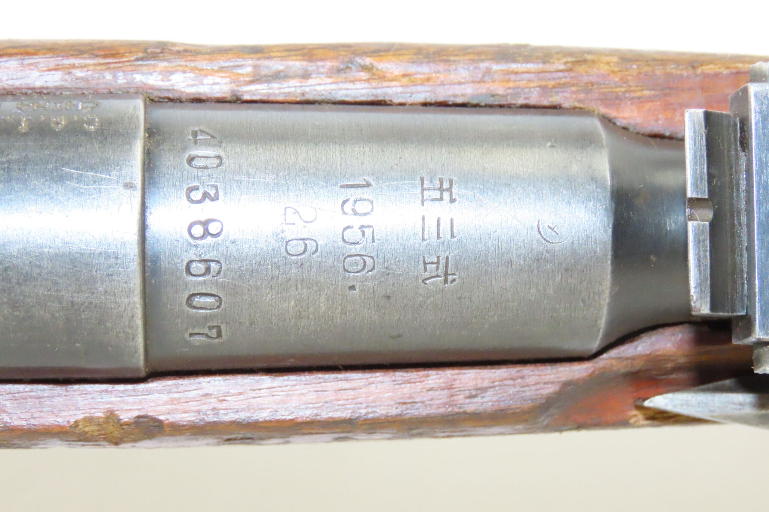 Chinese Type 53 Carbine 1.6 C&RAntique010 | Ancestry Guns