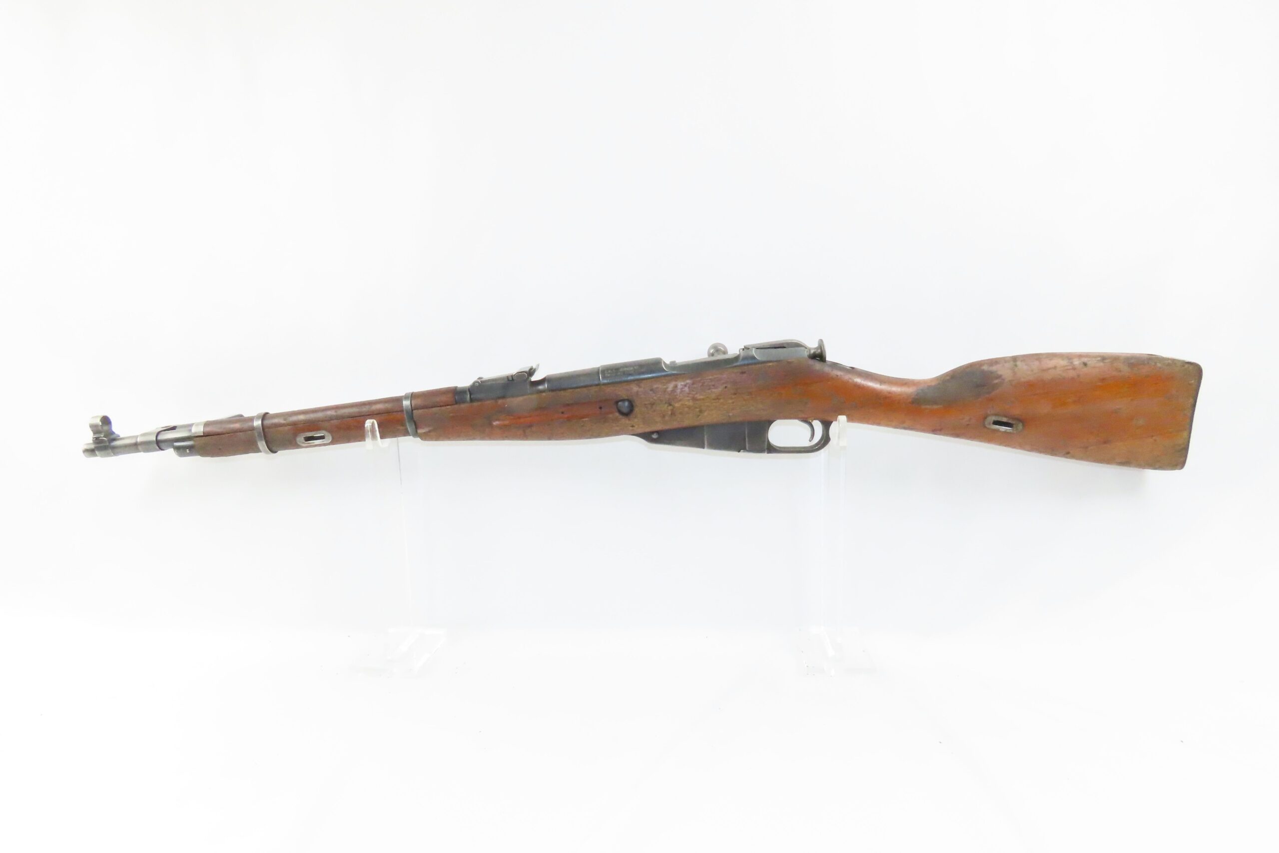Chinese Type 53 Carbine 1.6 C&RAntique016 | Ancestry Guns
