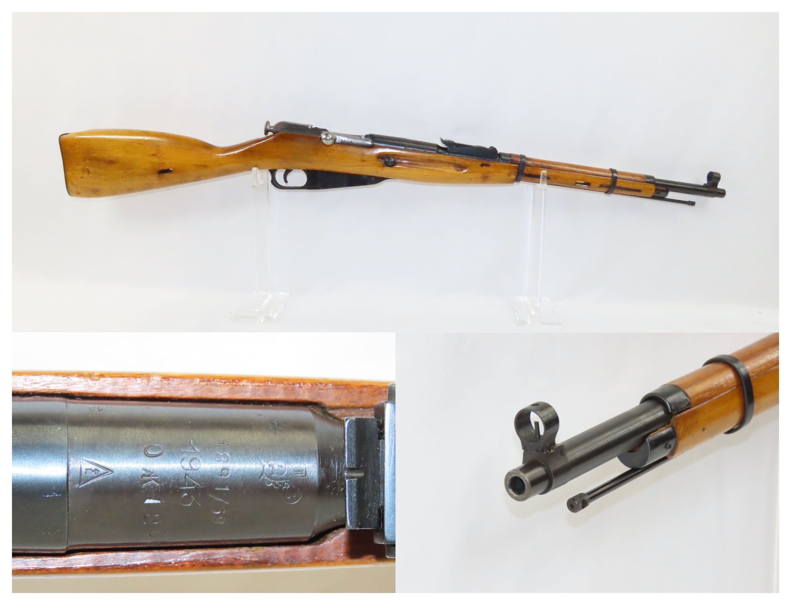 Soviet Izhevsk M38 Carbine 1.3 C&RAntique001 | Ancestry Guns