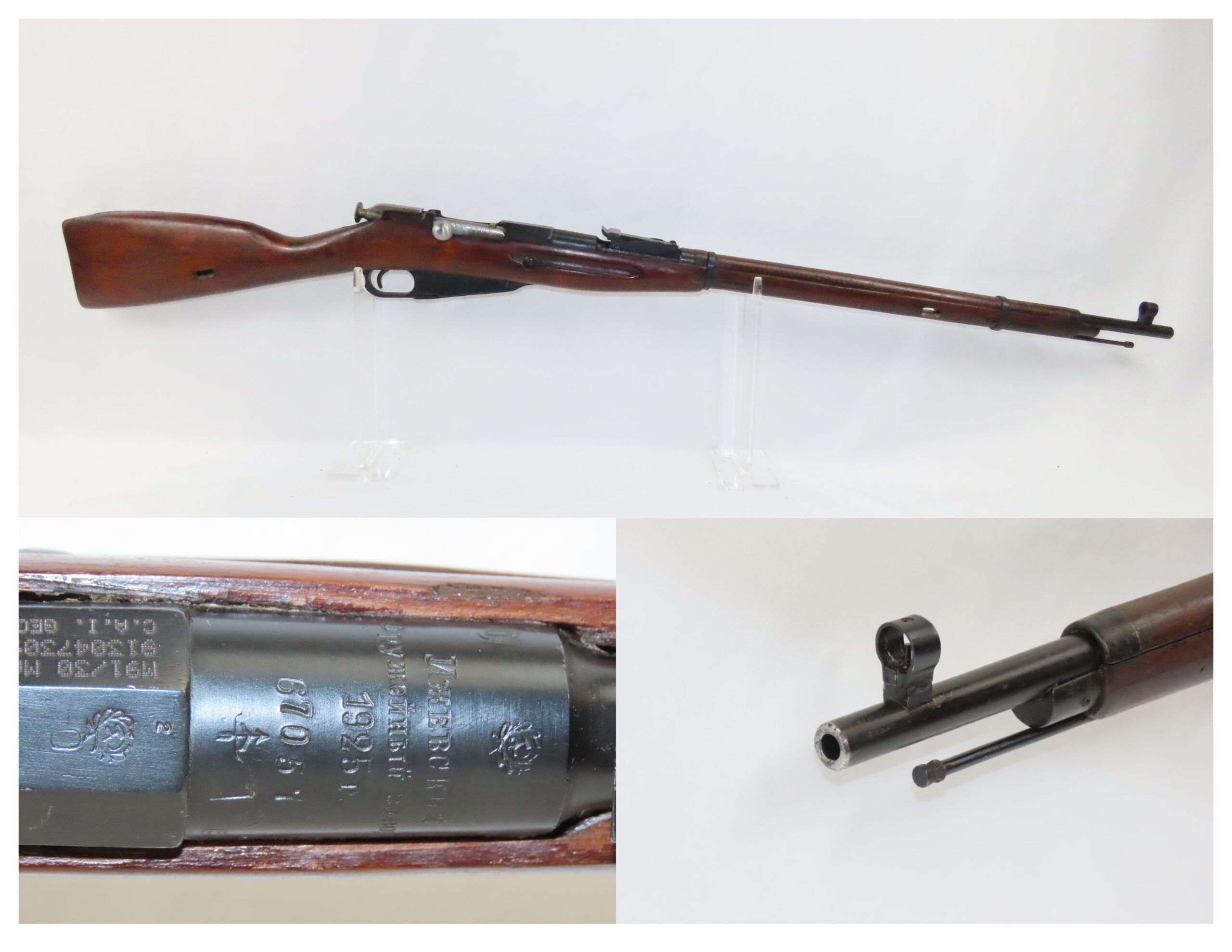 Soviet Izhevsk Model 1891 Rifle 1.3 C&RAntique001 | Ancestry Guns