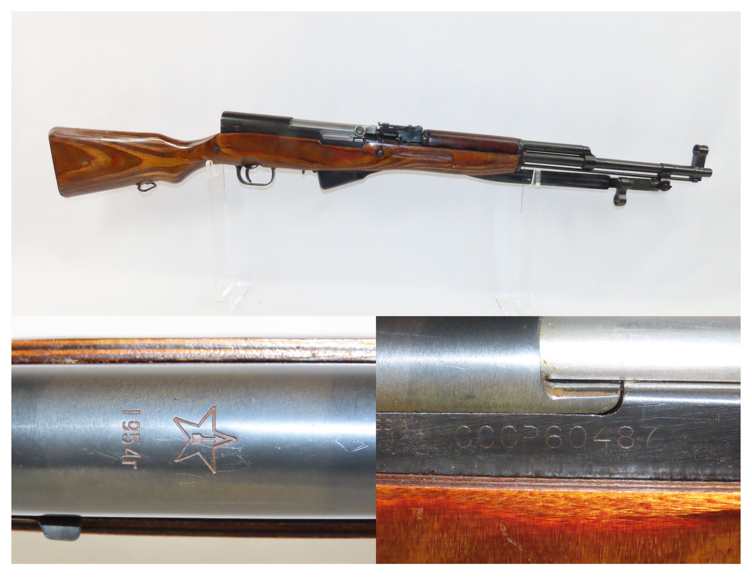 Soviet Tula Arsenal SKS Rifle with Bayonet 1.5 C&RAntique001 | Ancestry Guns