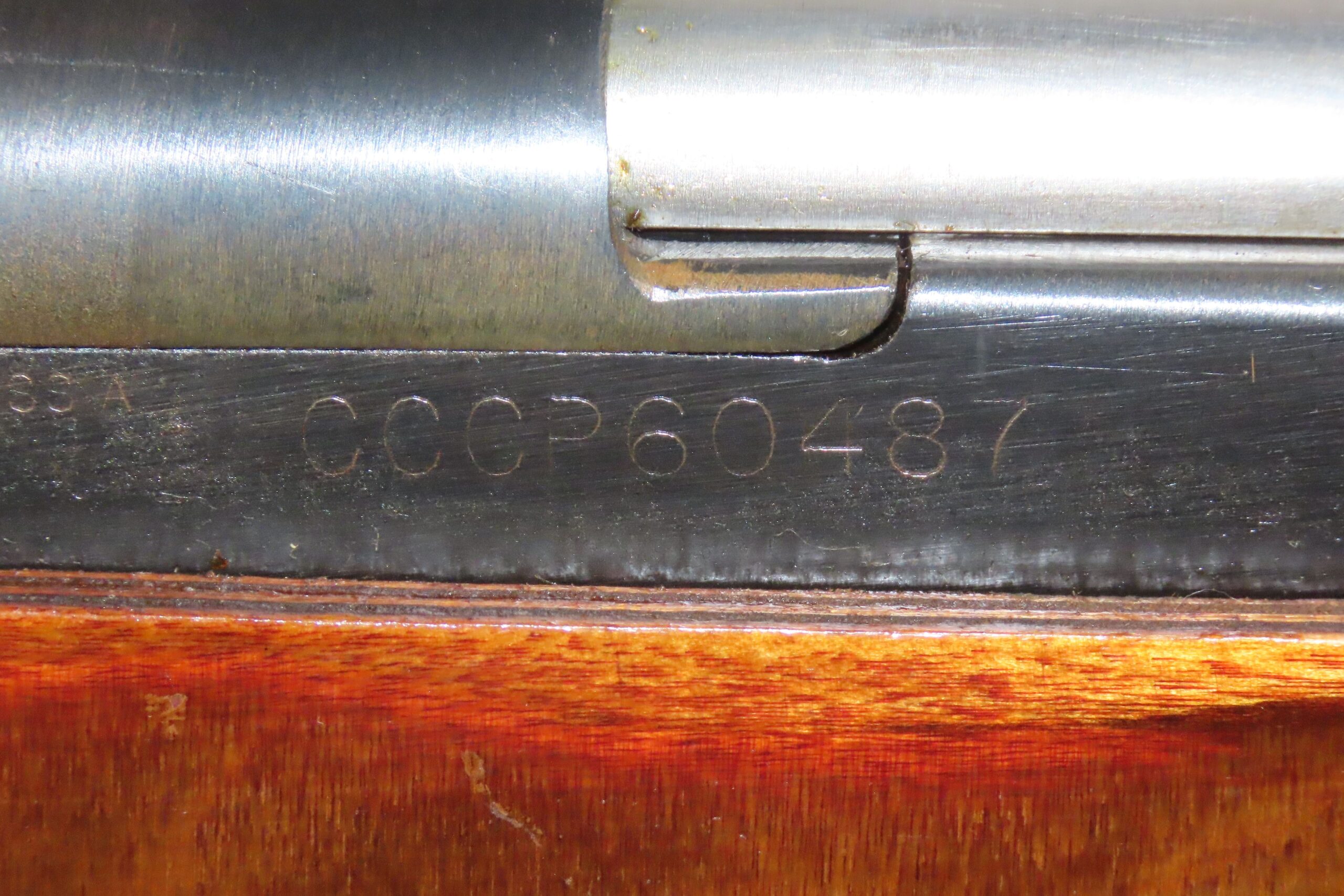 Soviet Tula Arsenal SKS Rifle with Bayonet 1.5 C&RAntique007 | Ancestry ...