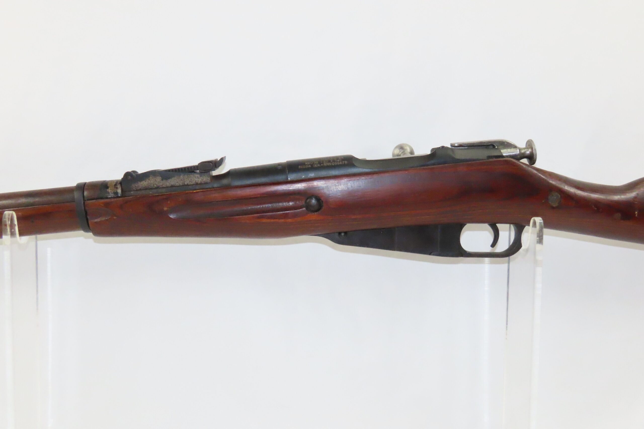 Tula Model 1891 30 Rifle 1.3 C&RAntique016 | Ancestry Guns