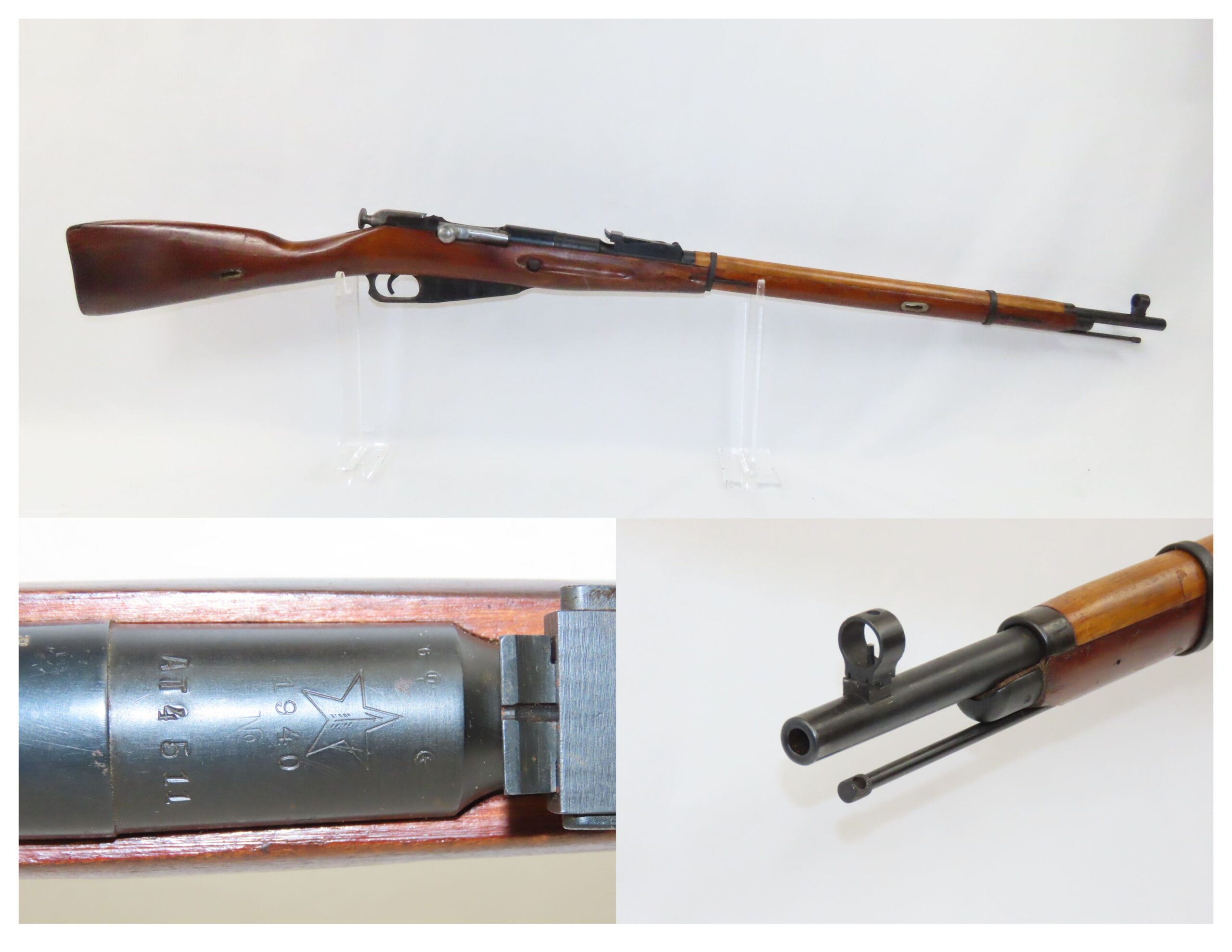 Tula Model 1891 Rifle 1.3 C&RAntique001 | Ancestry Guns