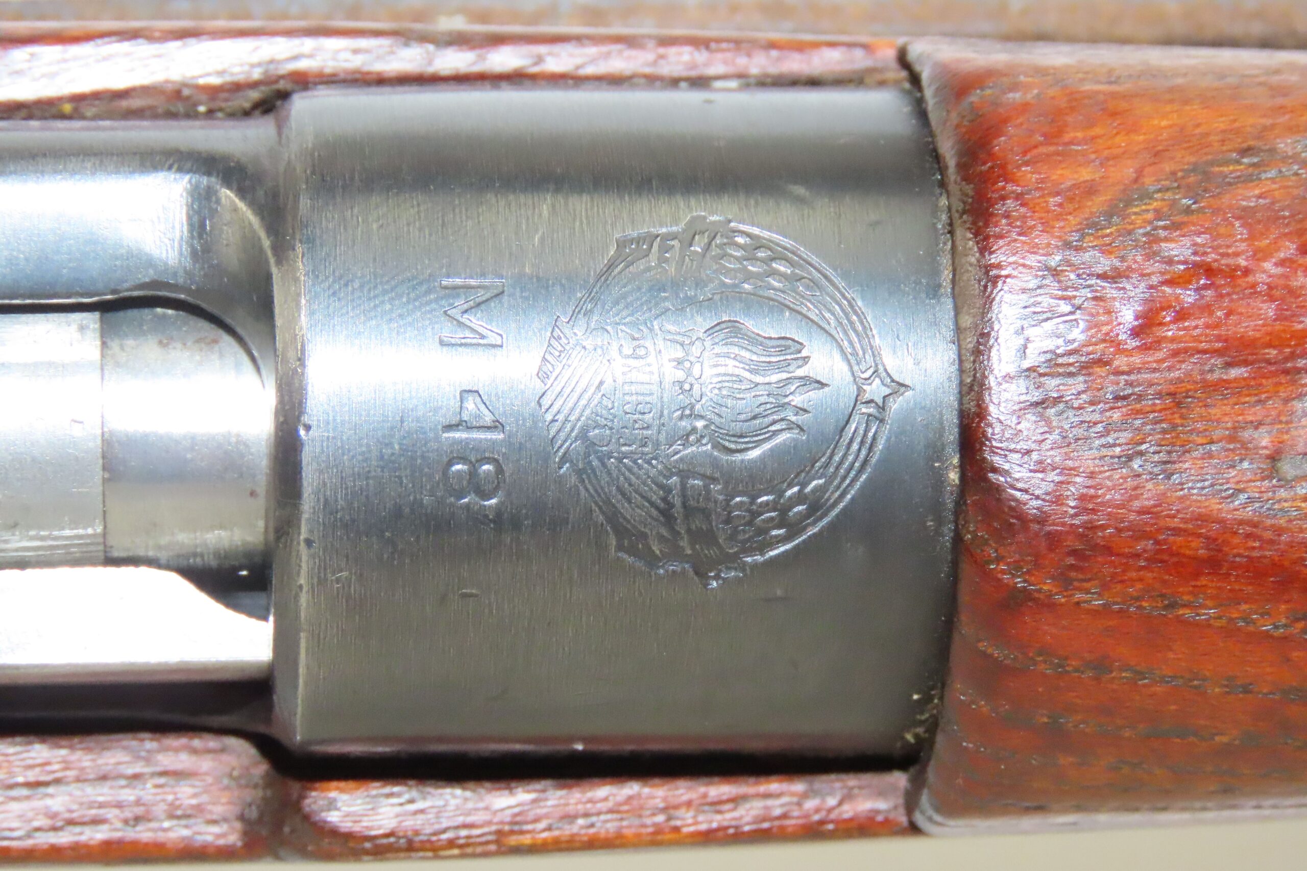 Yugoslavian M48 Mauser Rifle with Bayonet 1.5 C&RAntique011 | Ancestry Guns