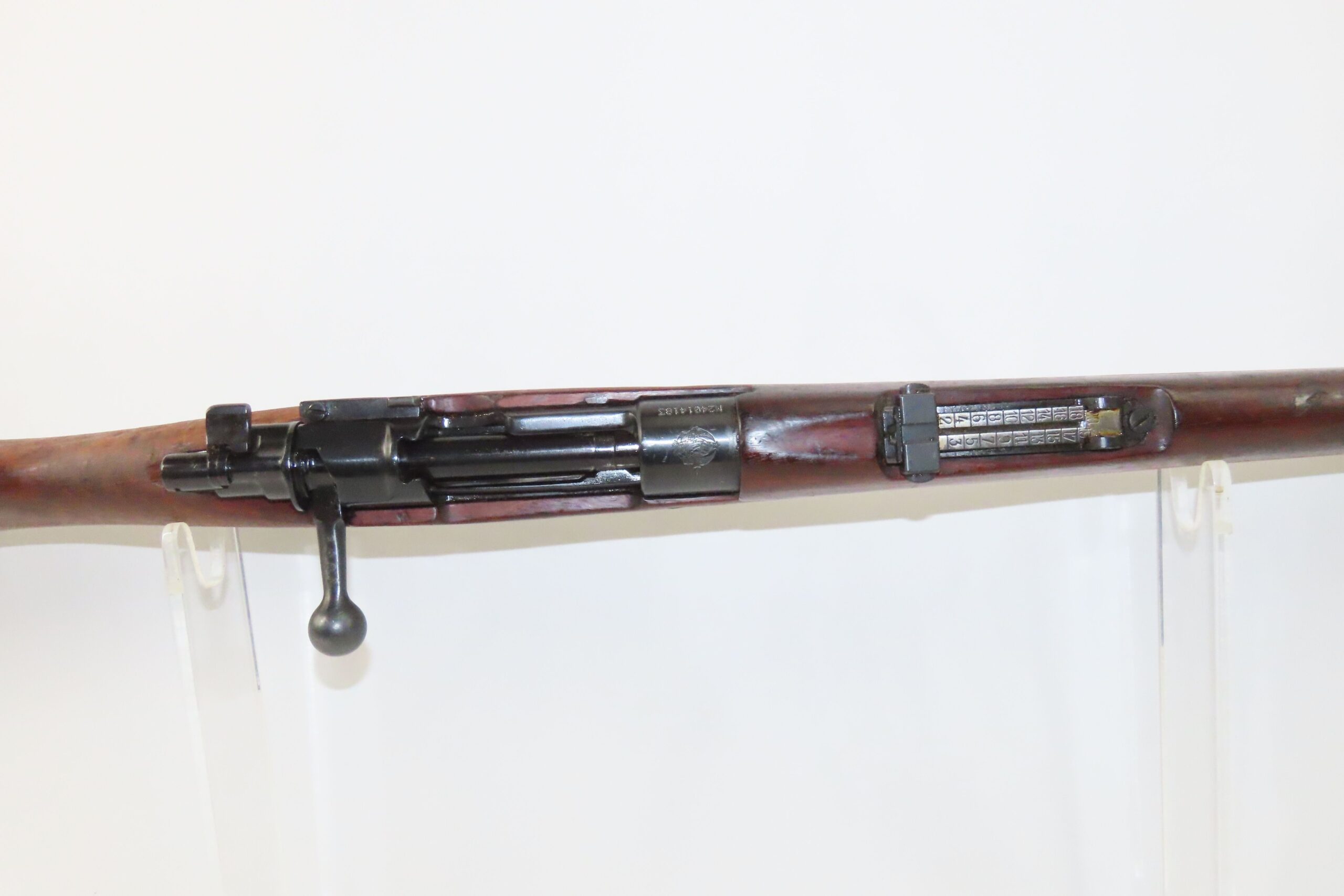 Yugoslavian Zastava M24 47 Rifle 1.11 C&RAntique013 | Ancestry Guns