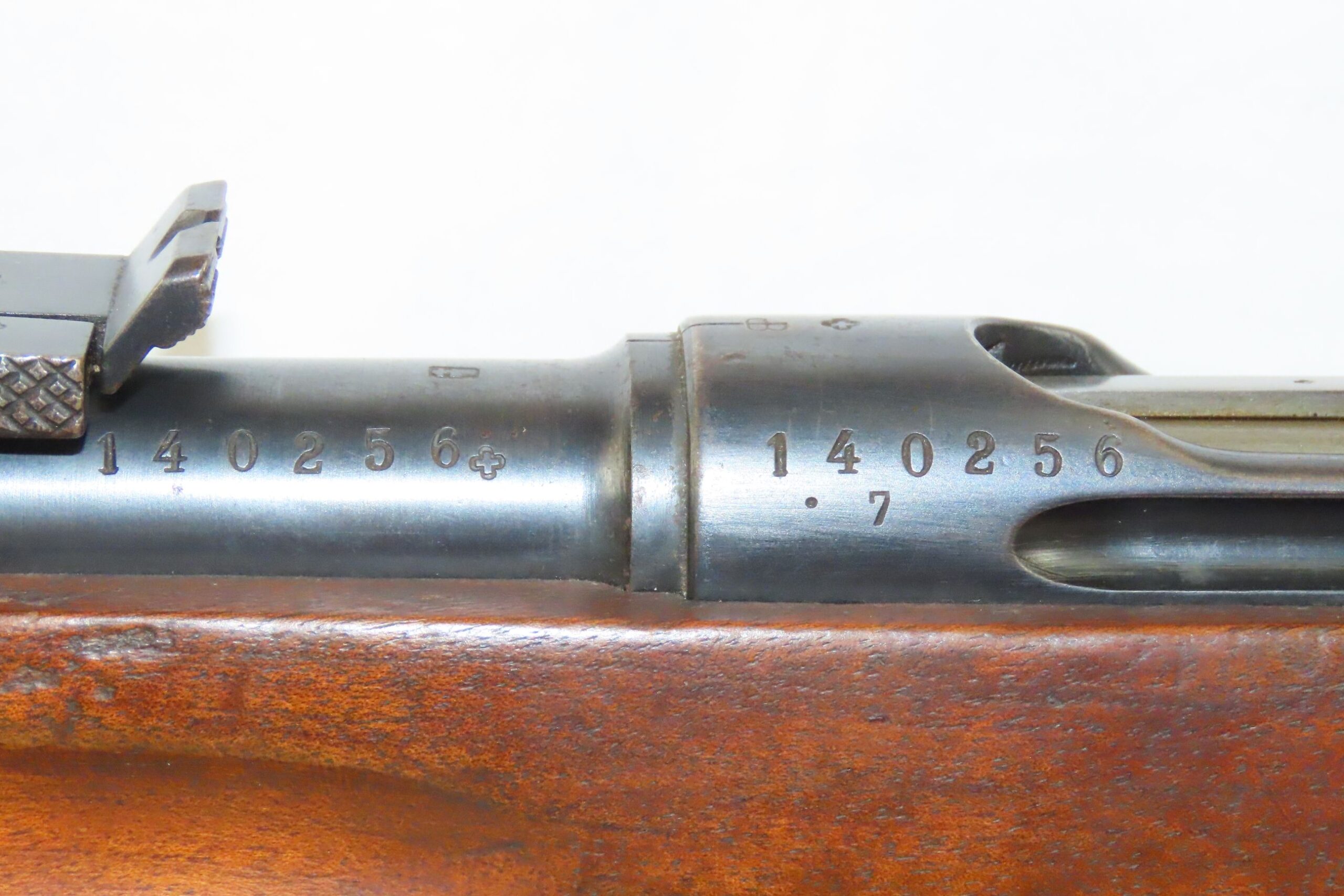 Swiss Schmidt Ruben MOdel 1889 Straight Pull Rifle 2.16 C&RAntique011 ...