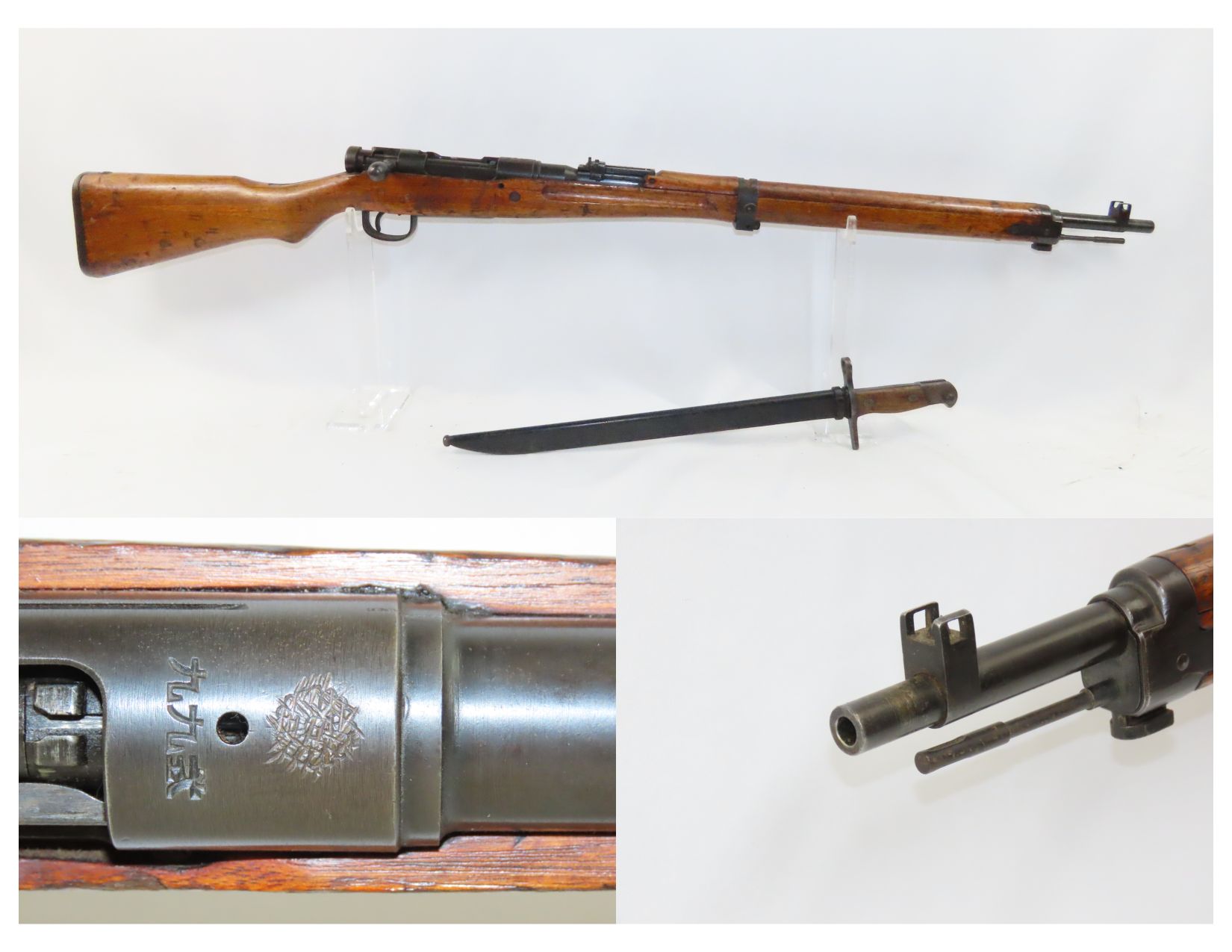 Japanese Arisaka Rifle With Bayonet National Museum Of, 48% OFF Japanese Arisaka Rifle With Bayonet National Museum Of, 48% OFF