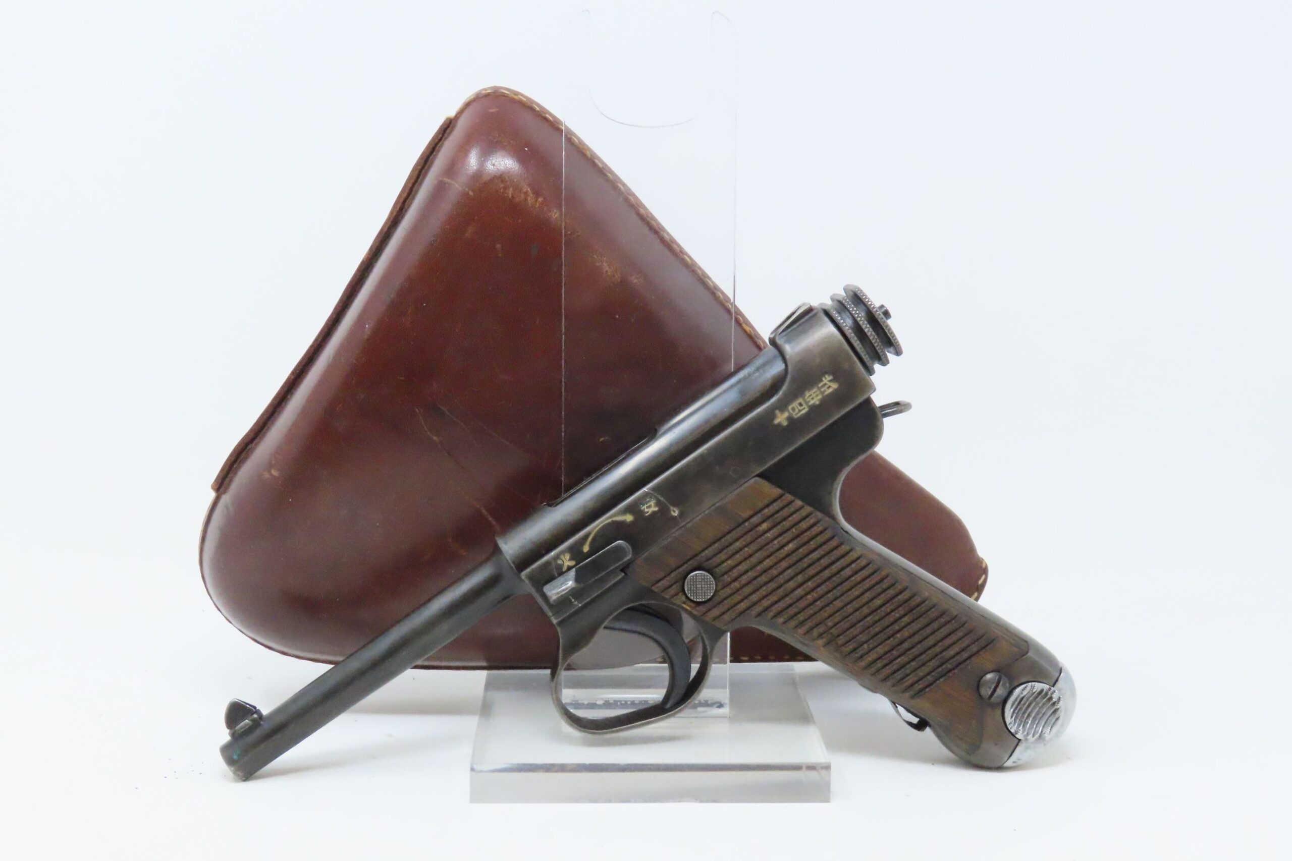 Nagoya Type 14 Semi Automatic Pistol with Holster 2.6 C&RAntique002 ...