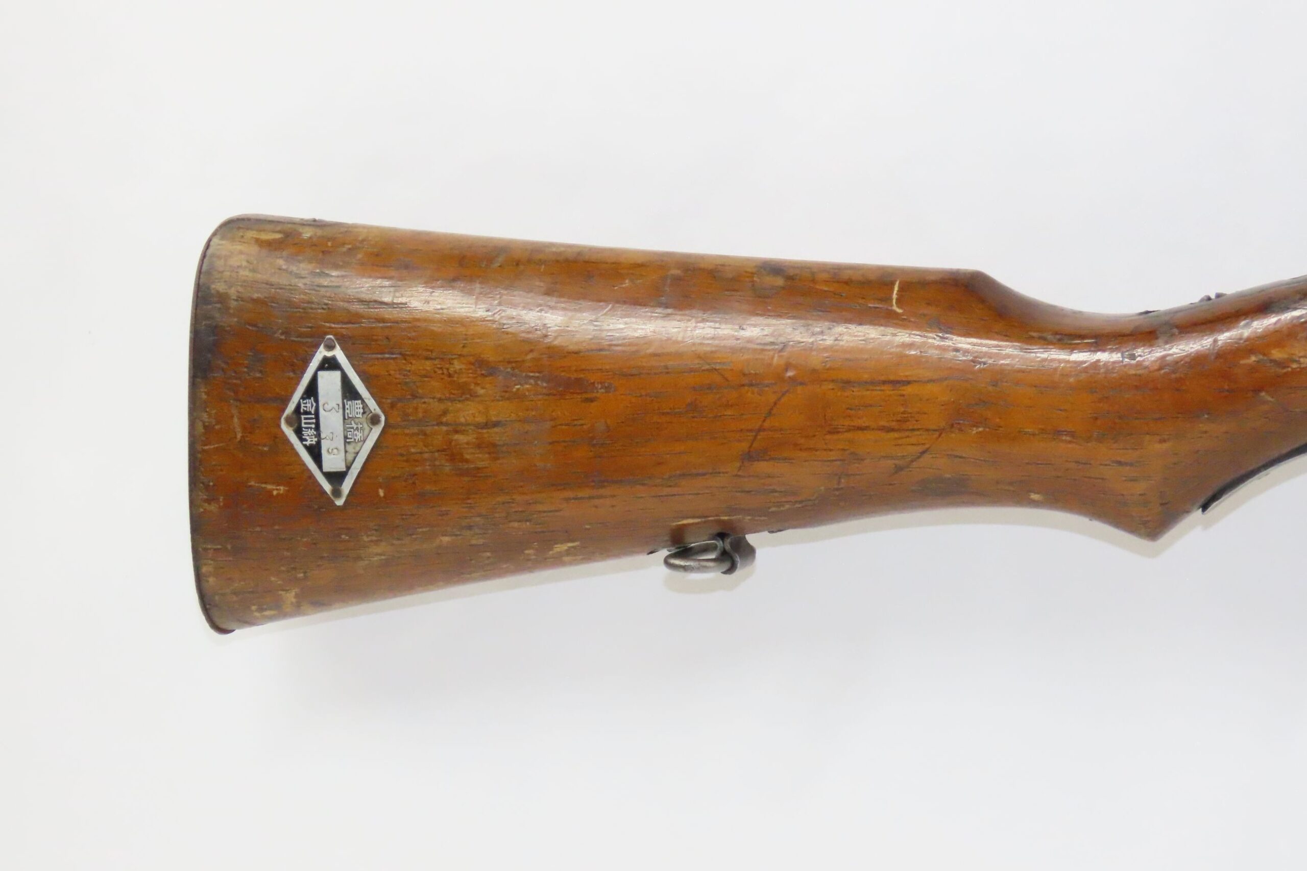 Japanese Training Rifle with bayonet 3.21 C&RAntique003 | Ancestry Guns