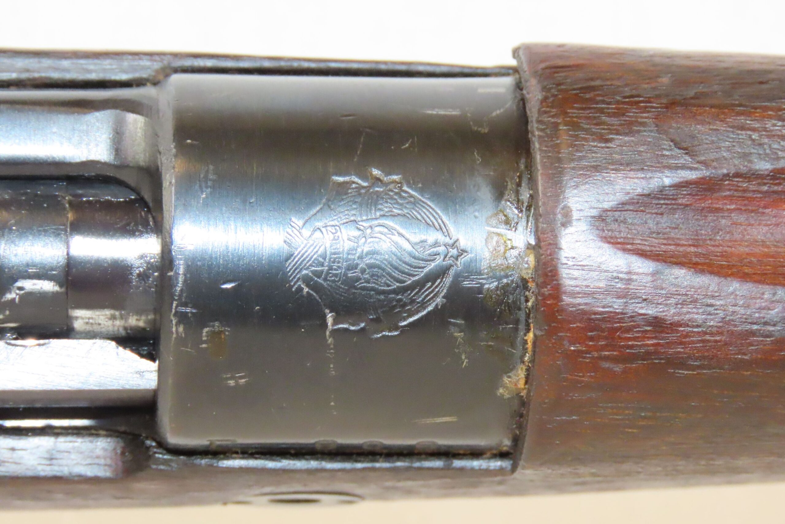 Yugoslavian M24 47 Rifle with bayonet 4.11 C&RAntique010 | Ancestry Guns