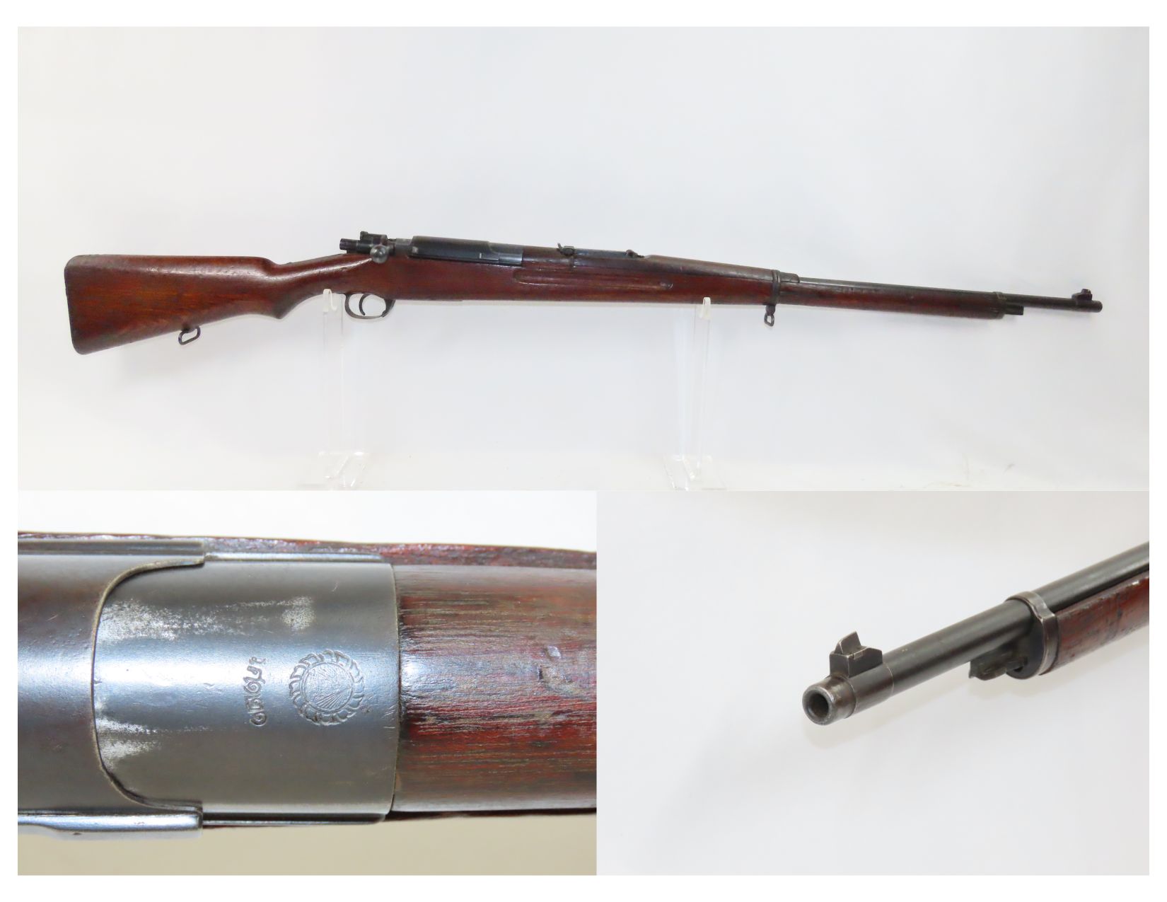 Siamese Contract Koishikawa Type 46 Rifle 6.12 C&RAntique001 | Ancestry ...